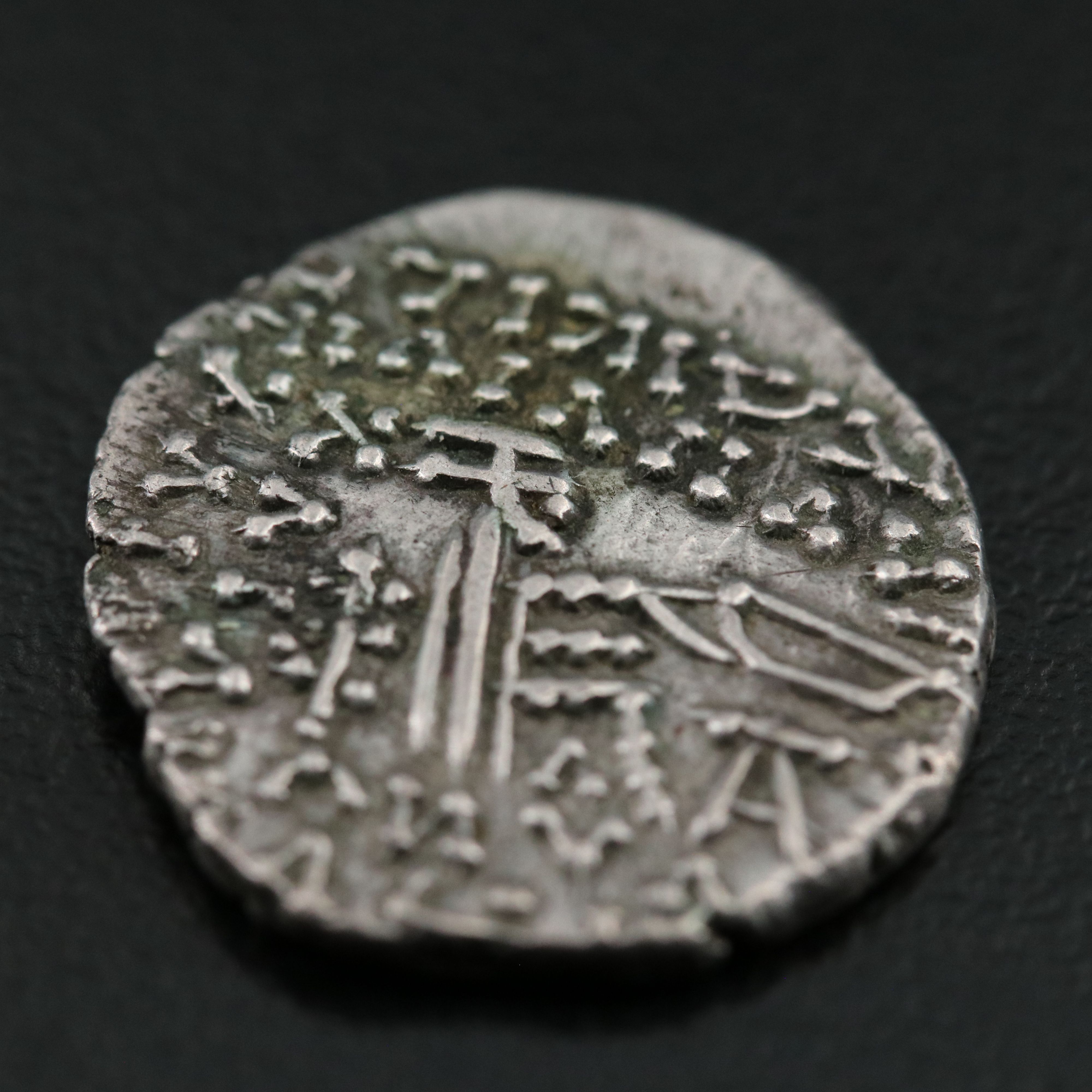 Ancient Parthian Kingdom AR Drachm Coin of Vologases IV, ca. 150 A.D ...