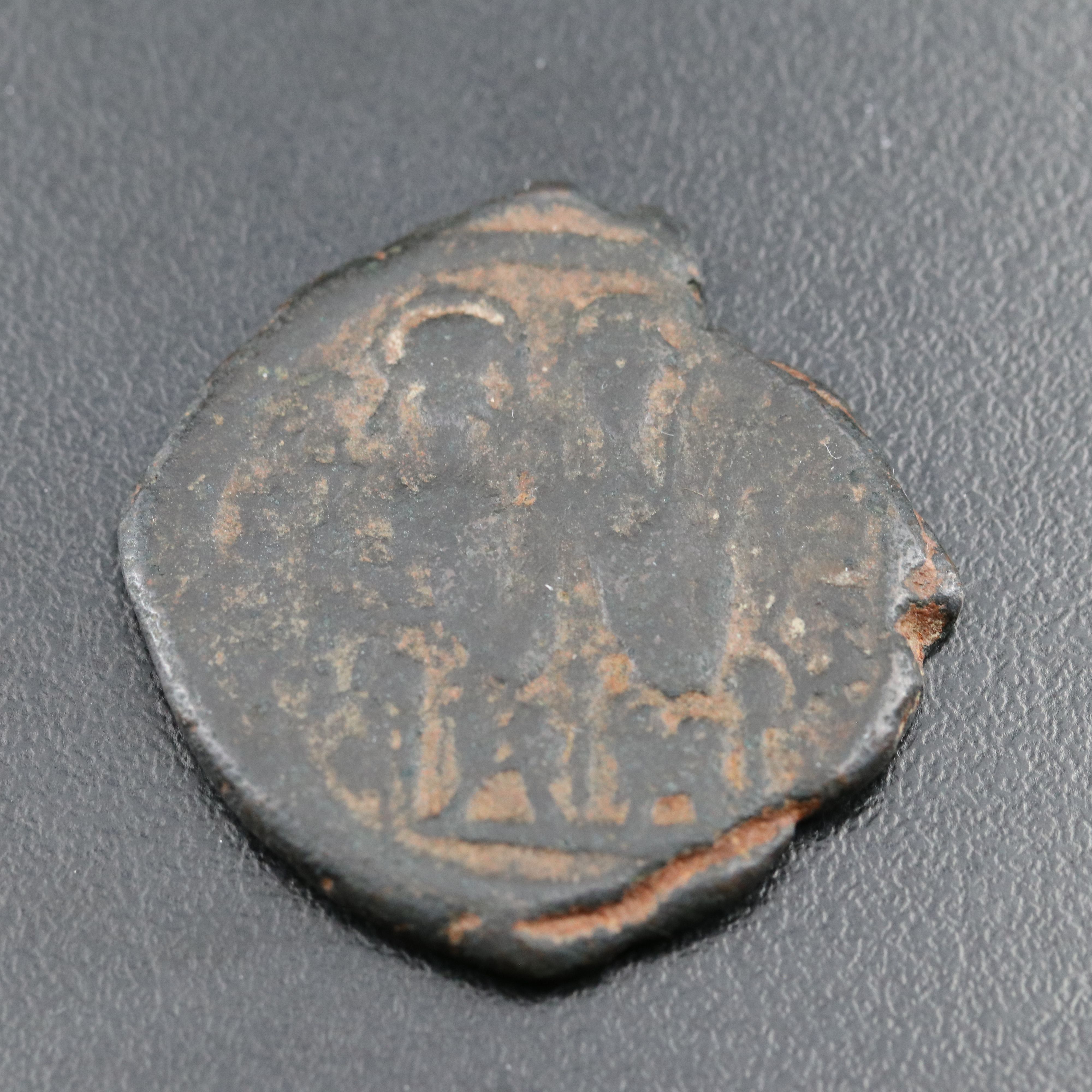 Ancient Byzantine Æ Follis Coin of Justin II, ca. 573 A.D. | EBTH