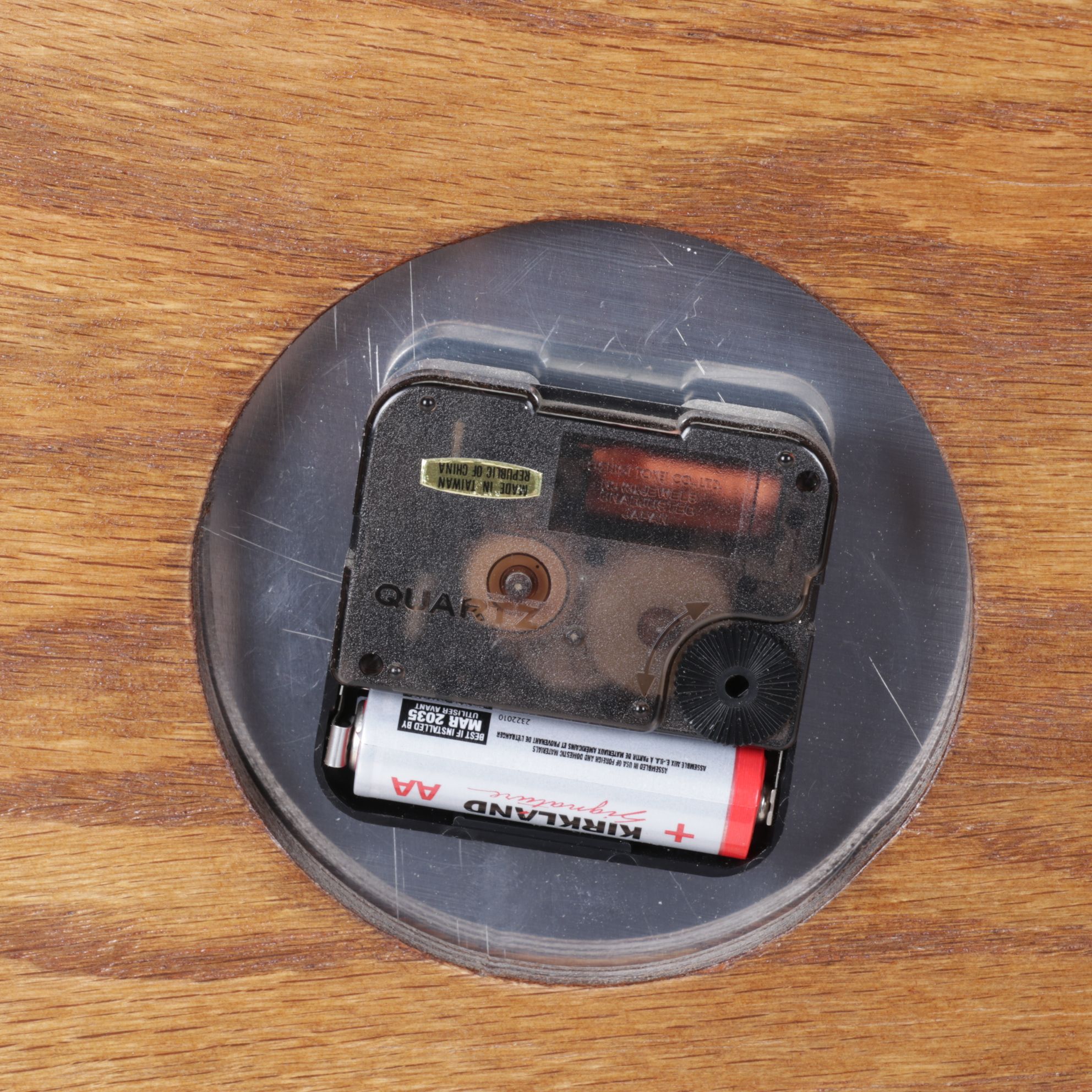 Ship's Portal Style Battery Powered Wall Clock | EBTH