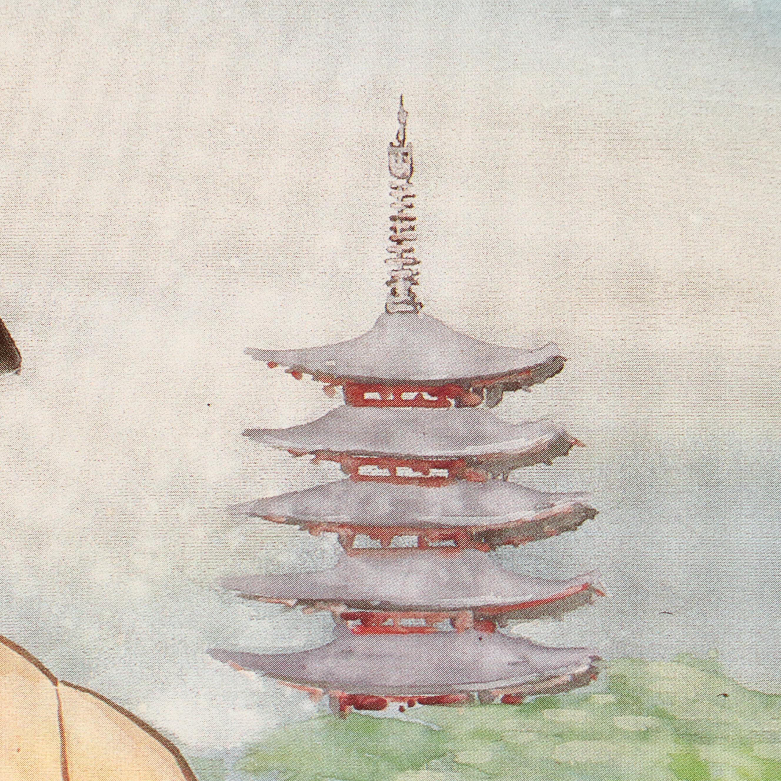 John Cheng Offset Lithographs of Japanese Women in Repose | EBTH