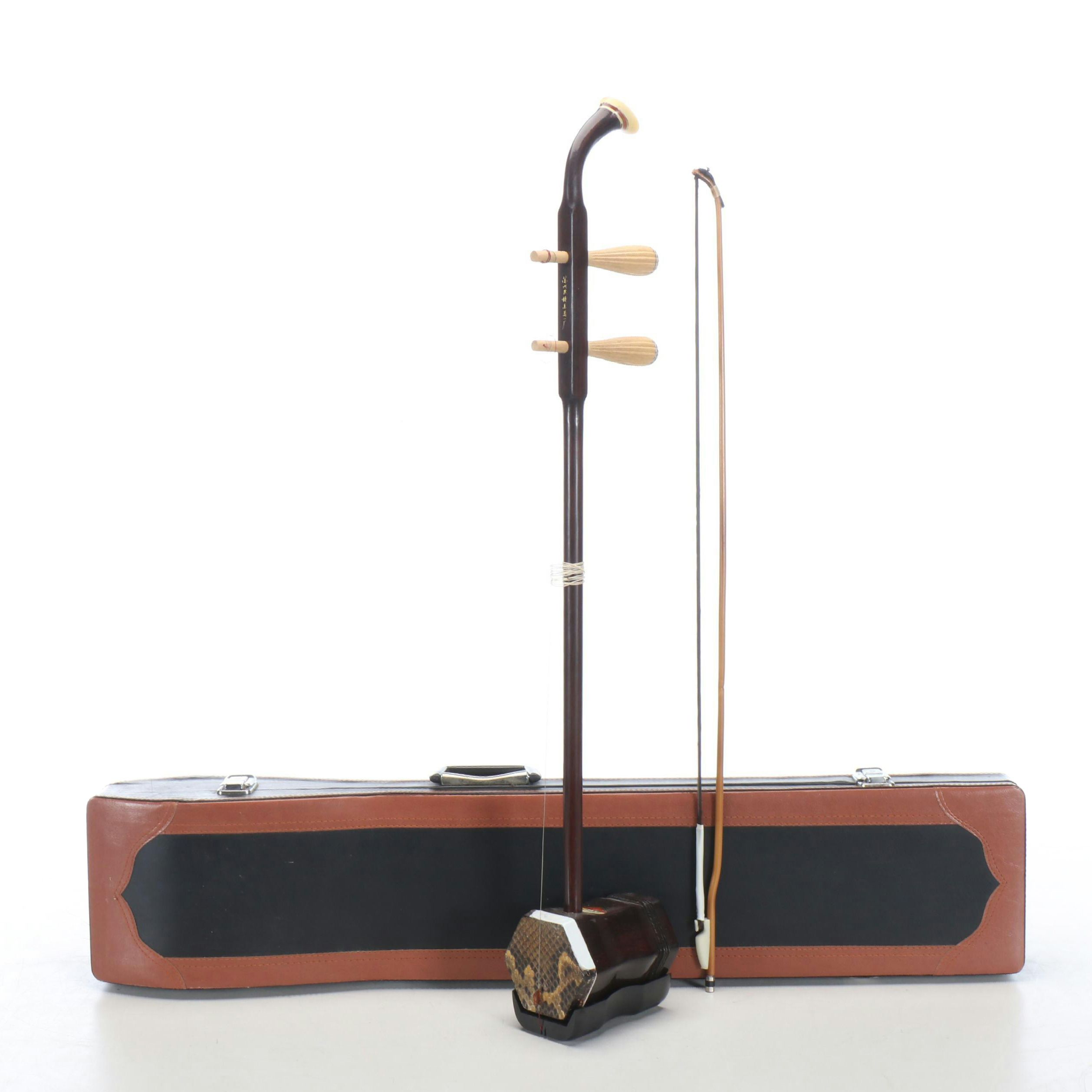Chinese Erhu Stringed Instrument with Two-Tone Case | EBTH