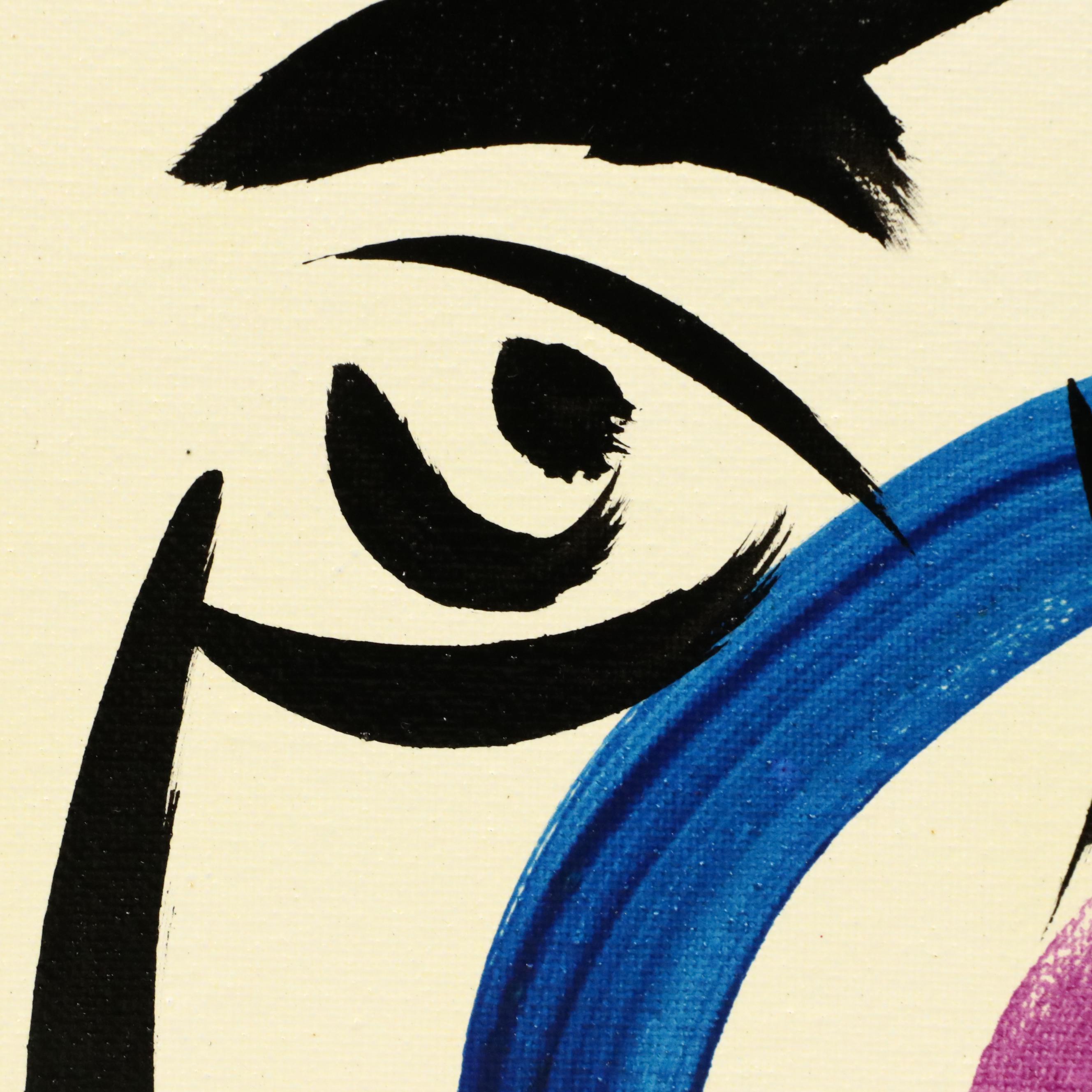 Peter Robert Keil Stylized Acrylic Portrait | EBTH