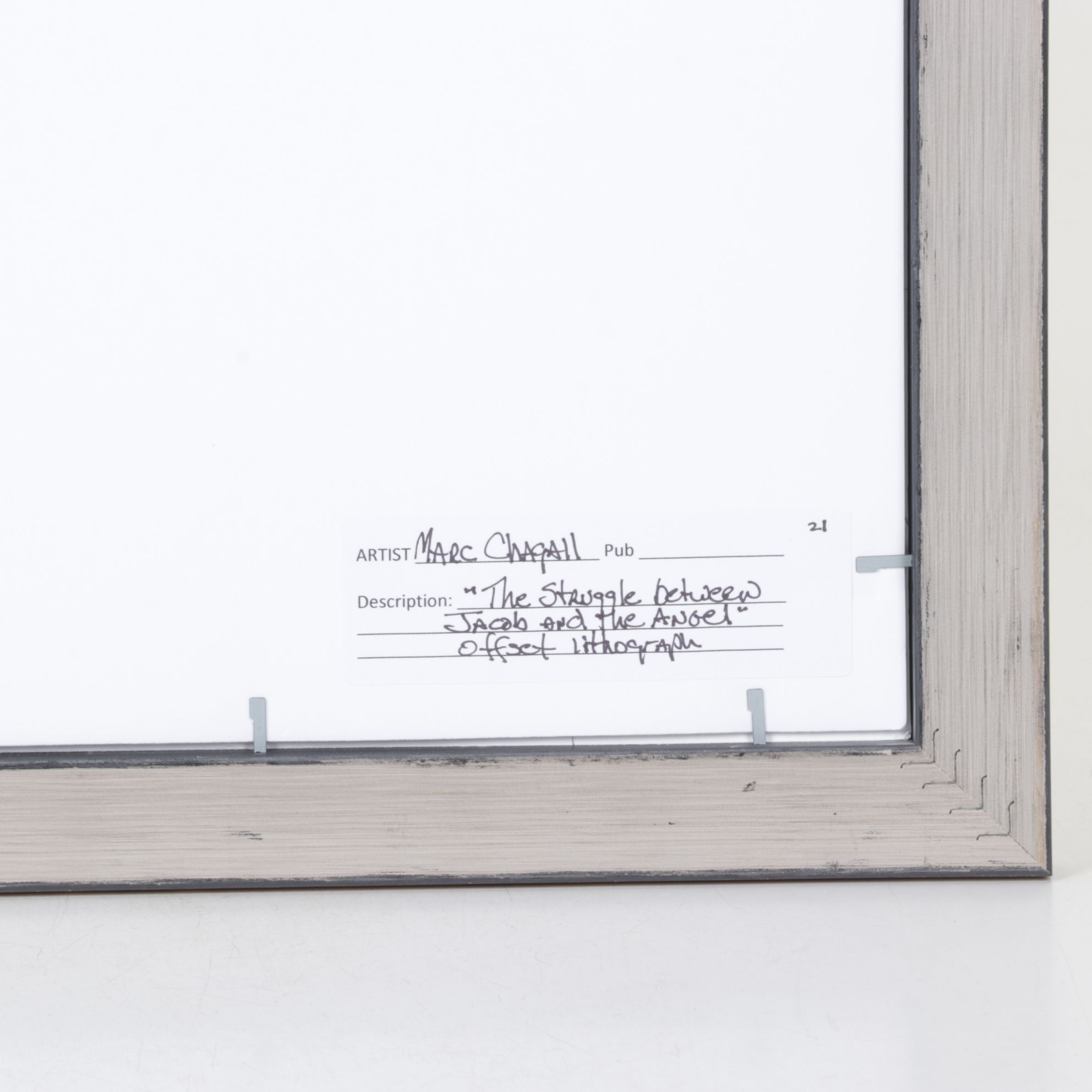 Marc Chagall Offset Lithograph "Jacob's Struggle with the Angel" | EBTH