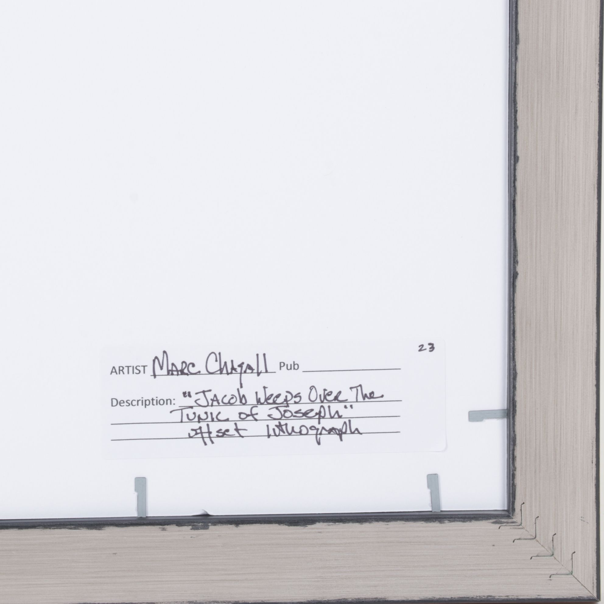 Marc Chagall Offset Lithograph "Jacob Weeps Over the Tunic of Joseph ...