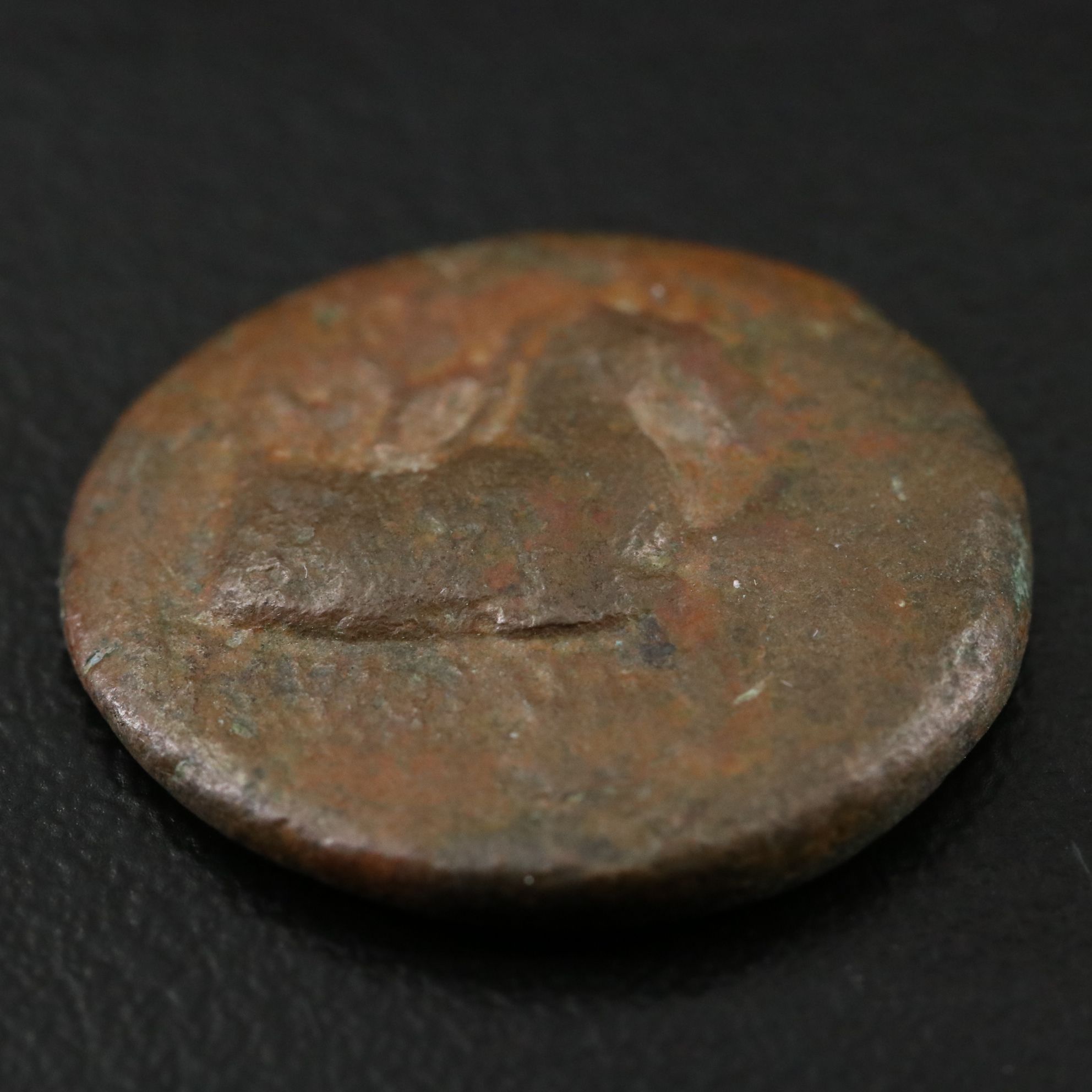 Ancient Greek, Aeolis, Kyme AE18 Coin, ca. 250 BC | EBTH