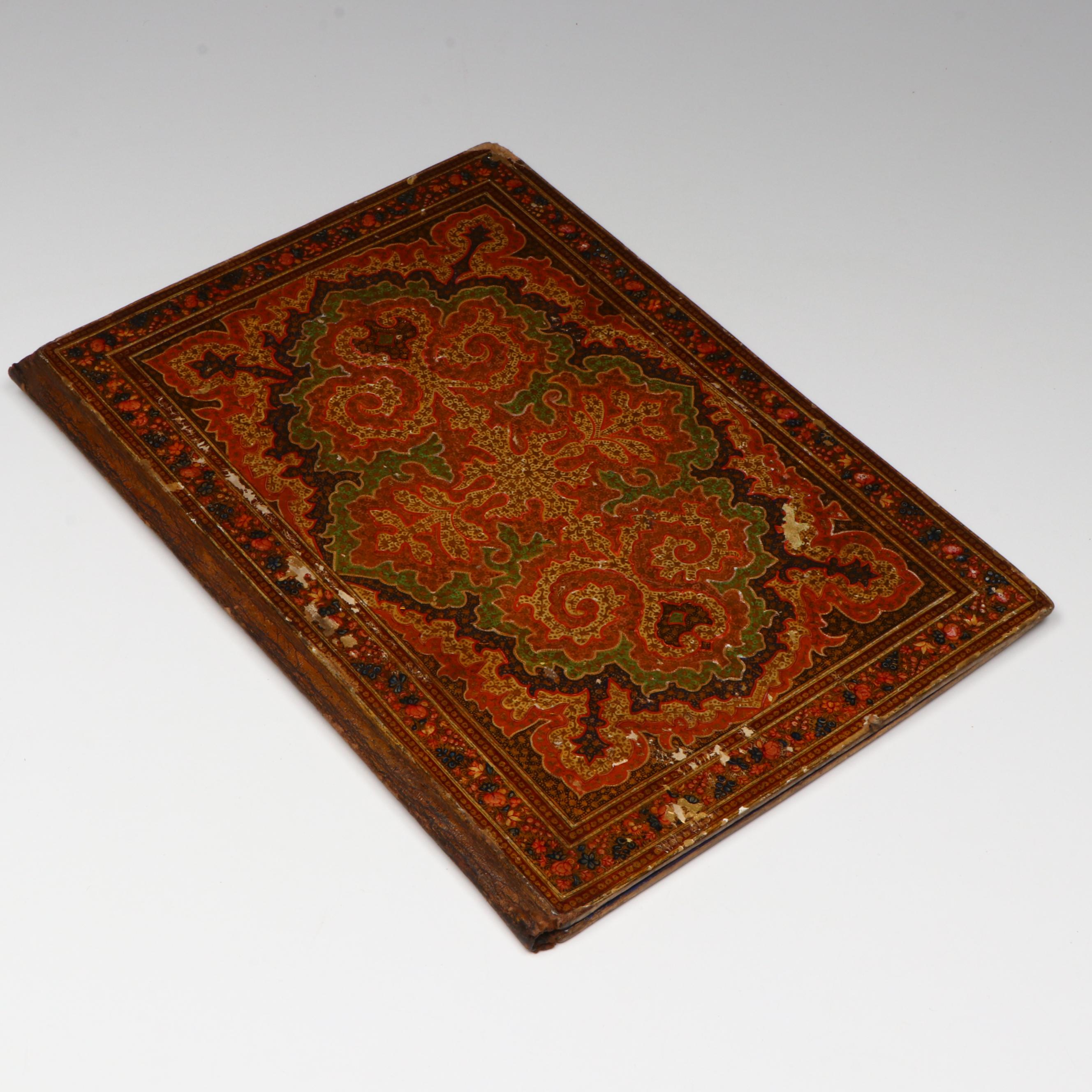Antique Safavid Hand-Painted Quran Jild-i Kitab Cover, 18th Century or ...