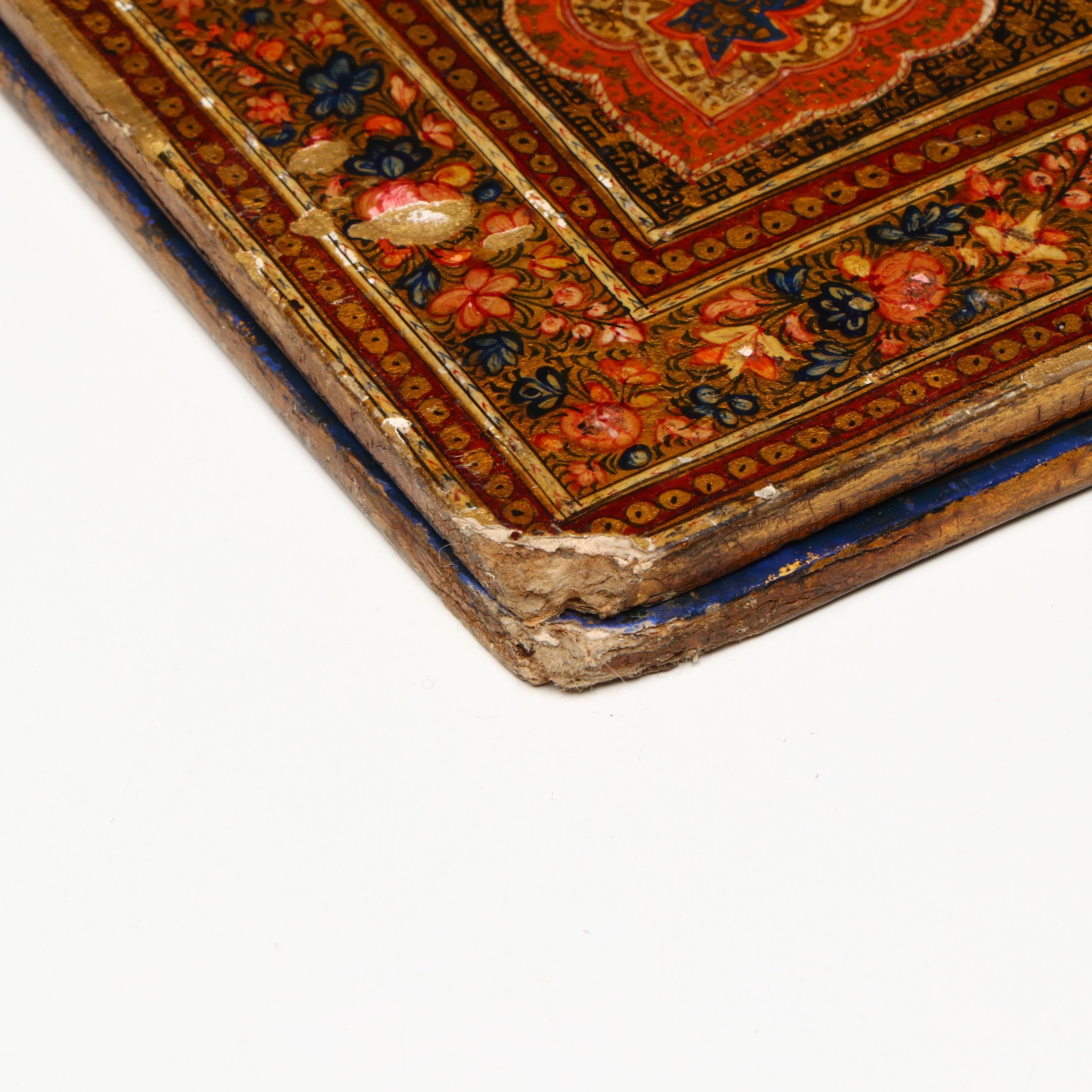 Antique Safavid Hand-Painted Quran Jild-i Kitab Cover, 18th Century or ...