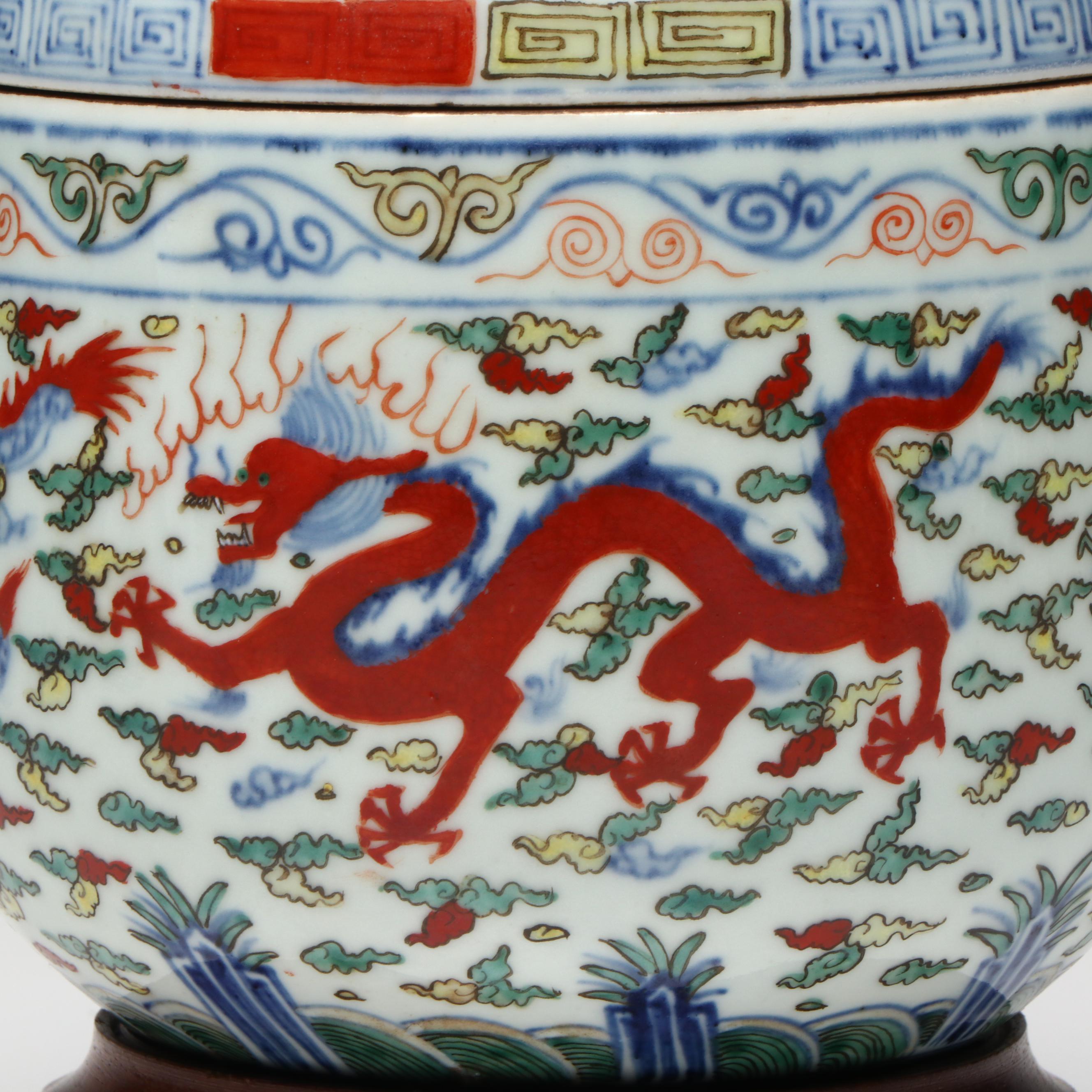 Ming Dynasty Wucai Dragon Porcelain Lidded Jar on Wood Base | EBTH