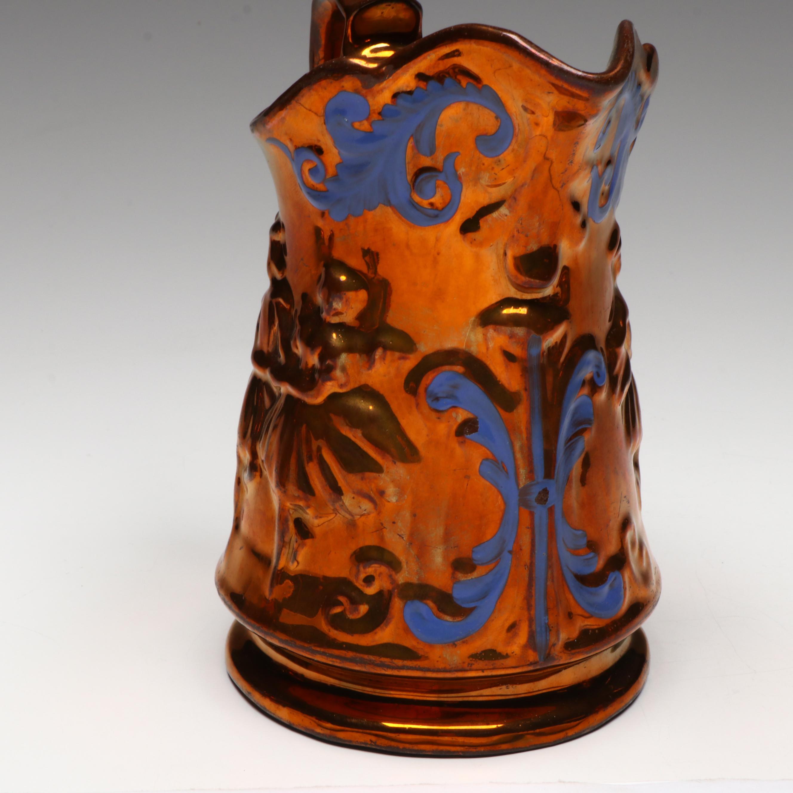 English Victorian Molded Copper Luster Pitchers, 19th Century | EBTH