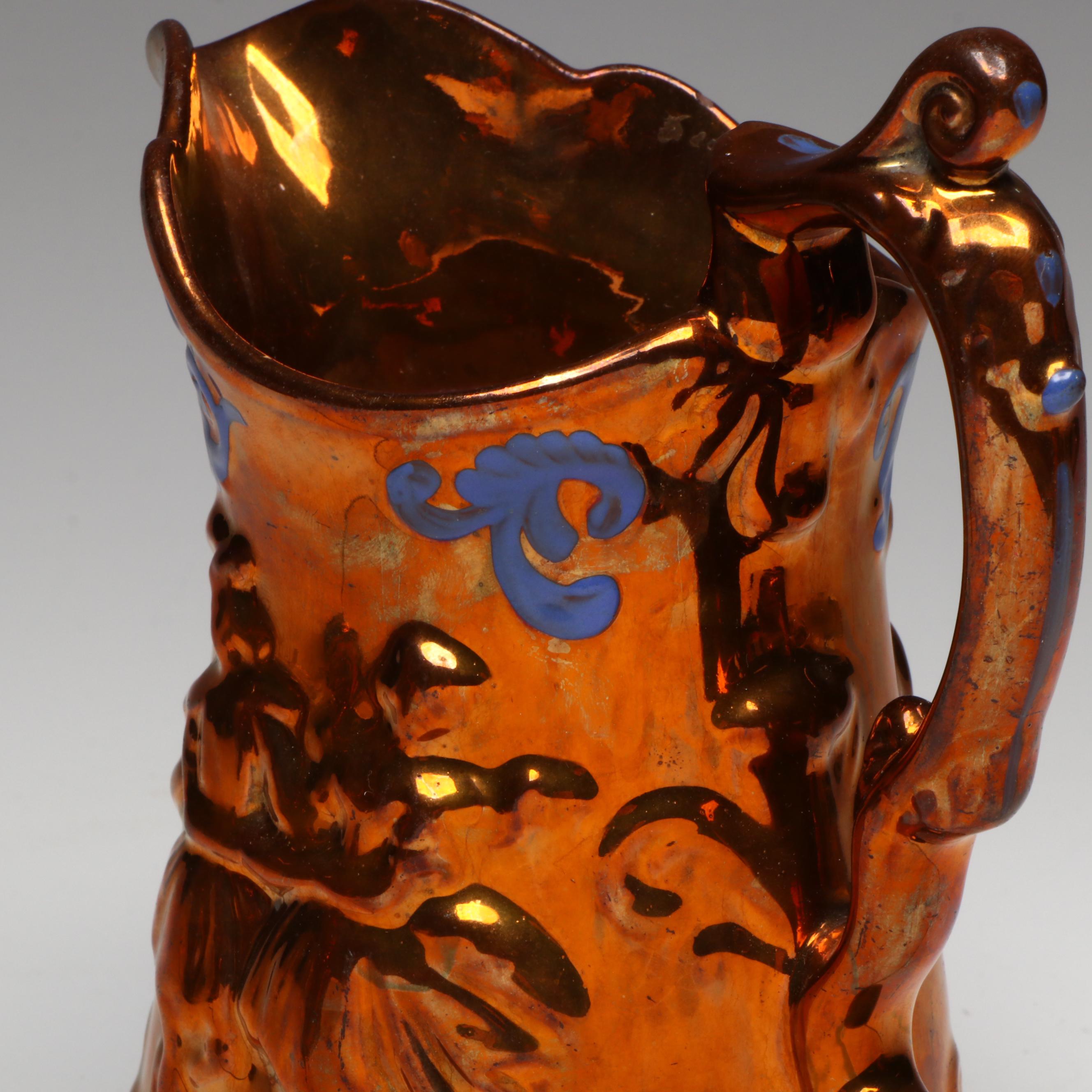 English Victorian Molded Copper Luster Pitchers, 19th Century | EBTH