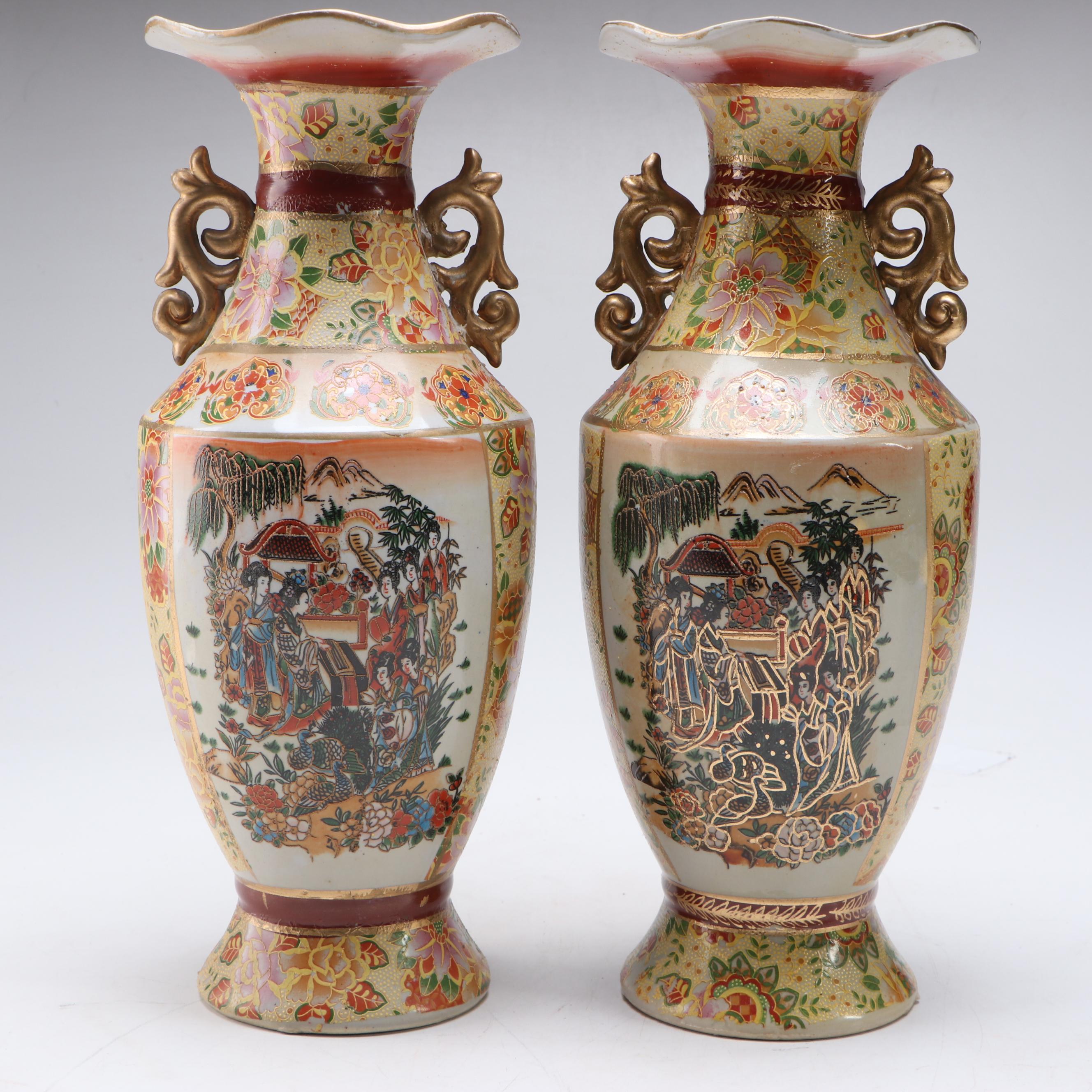 Satsuma Ware Style Ruffled Gilt Handled Vases | EBTH