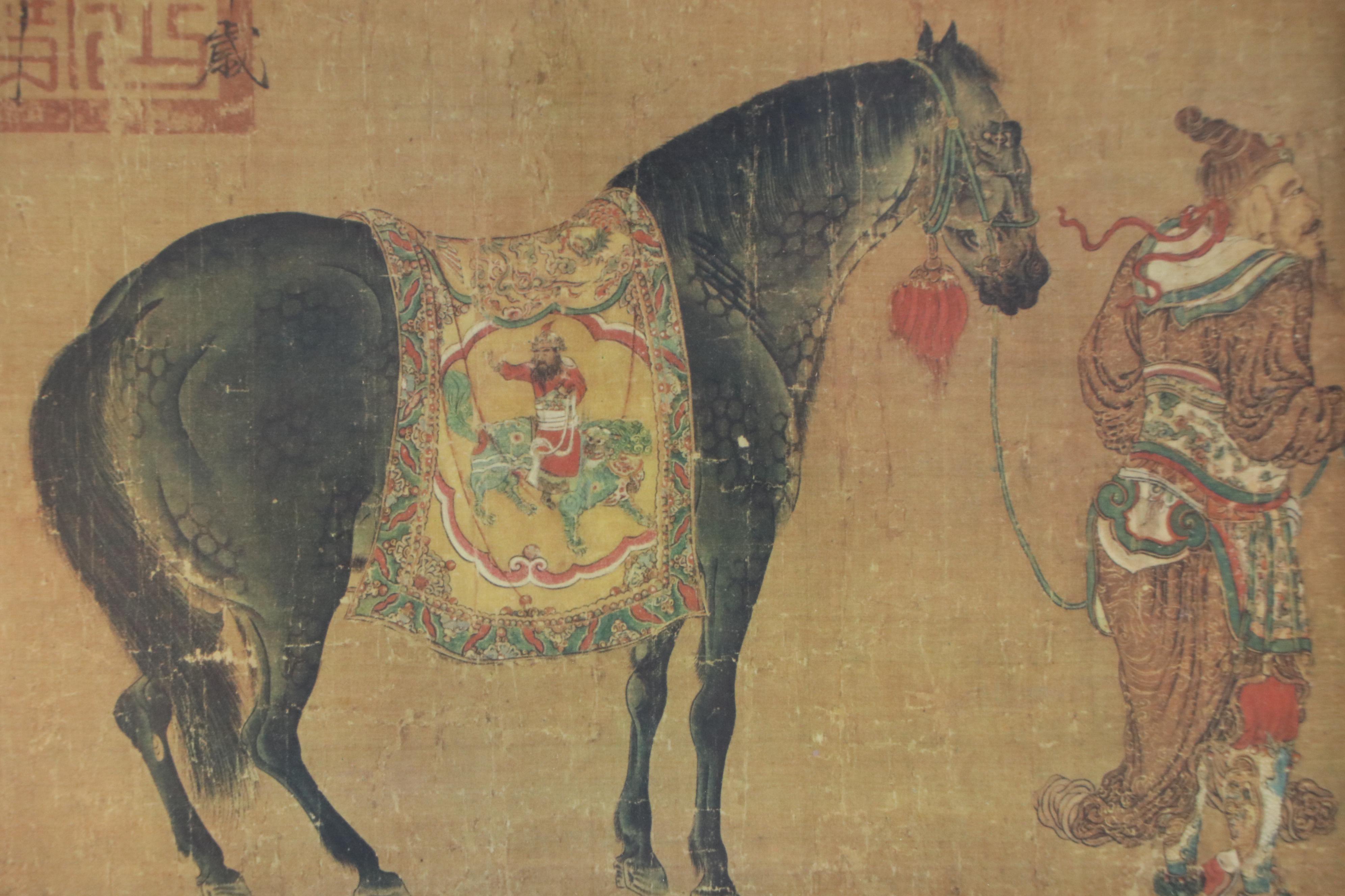 Giclée After Han Gan "A Tribute of Horses," 21st Century | EBTH