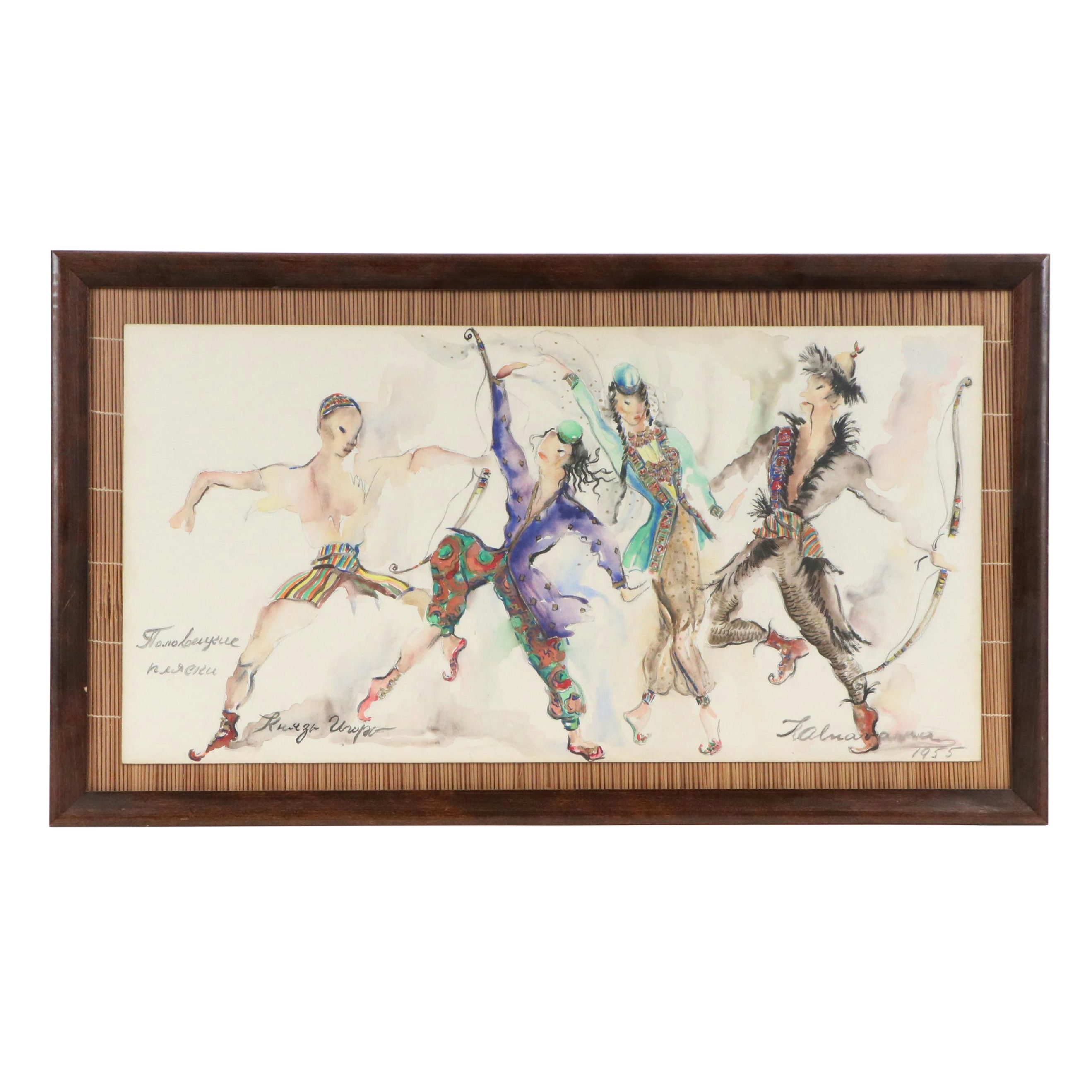 Elfrida Kalnavarna Watercolor Painting "Polovtsian Dances - Prince Igor ...