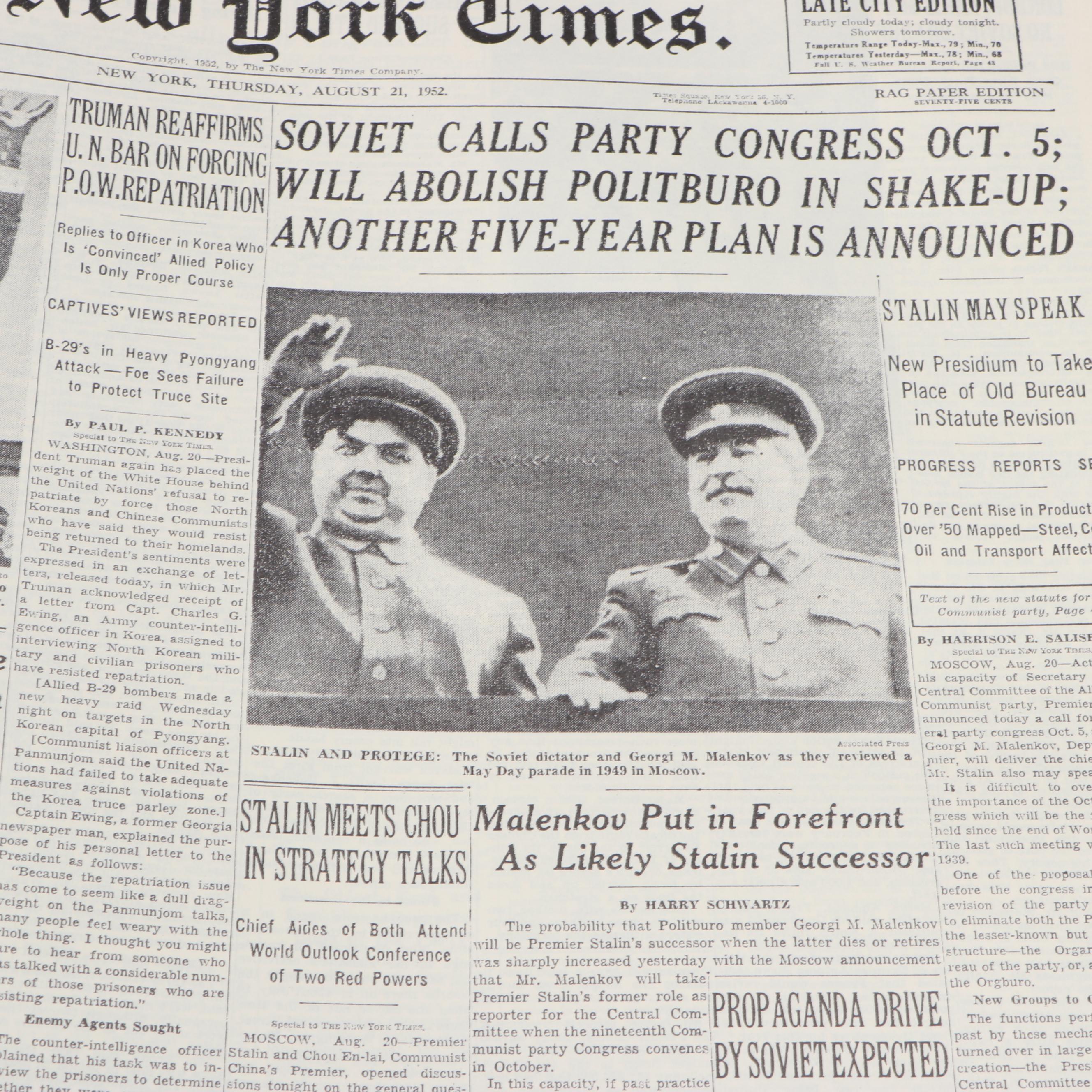 The Times In Review 1950 1959 New York Times Decade Book By Arno