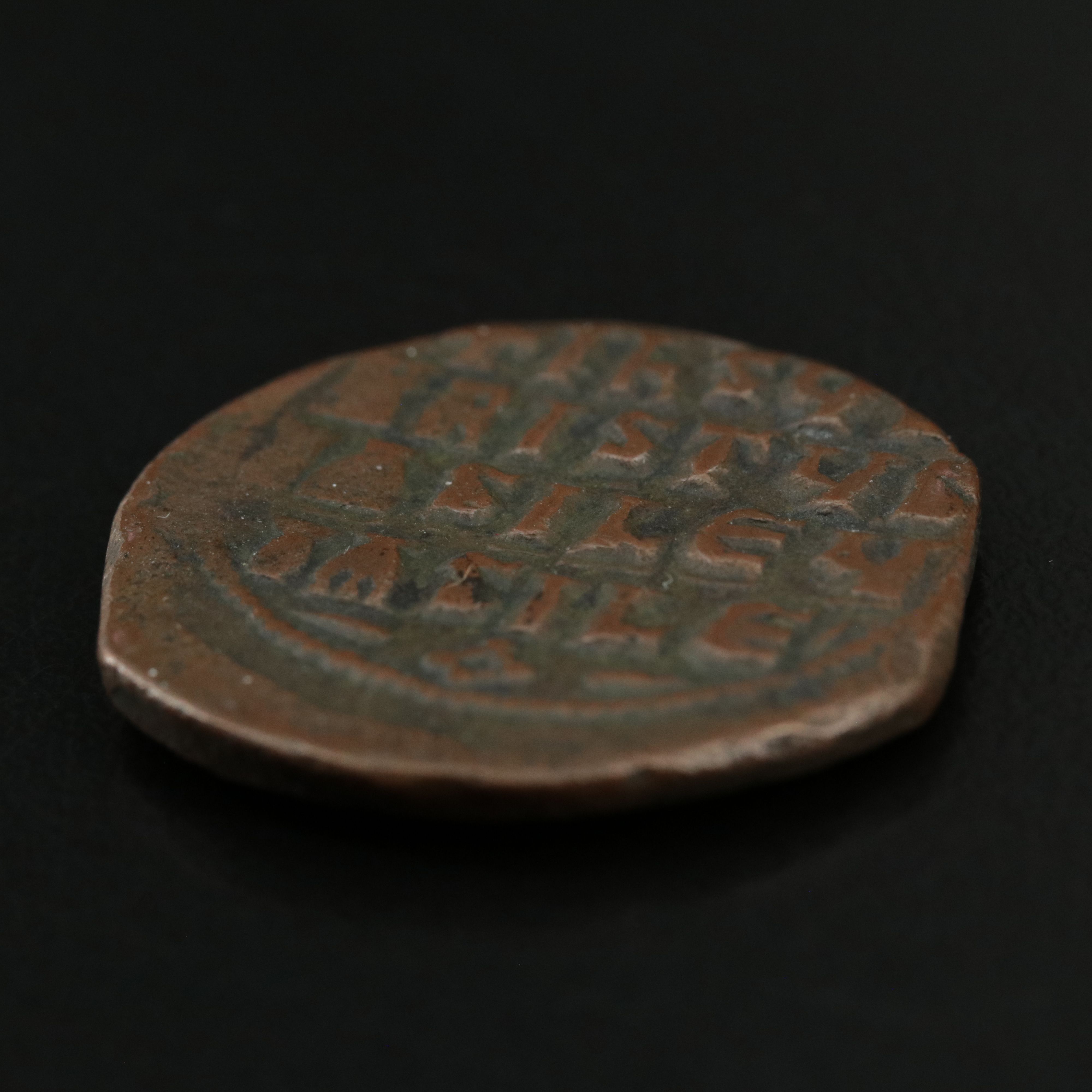 Ancient Byzantine "Anonymous" Follis Coin of Basil II, Class A3, ca ...