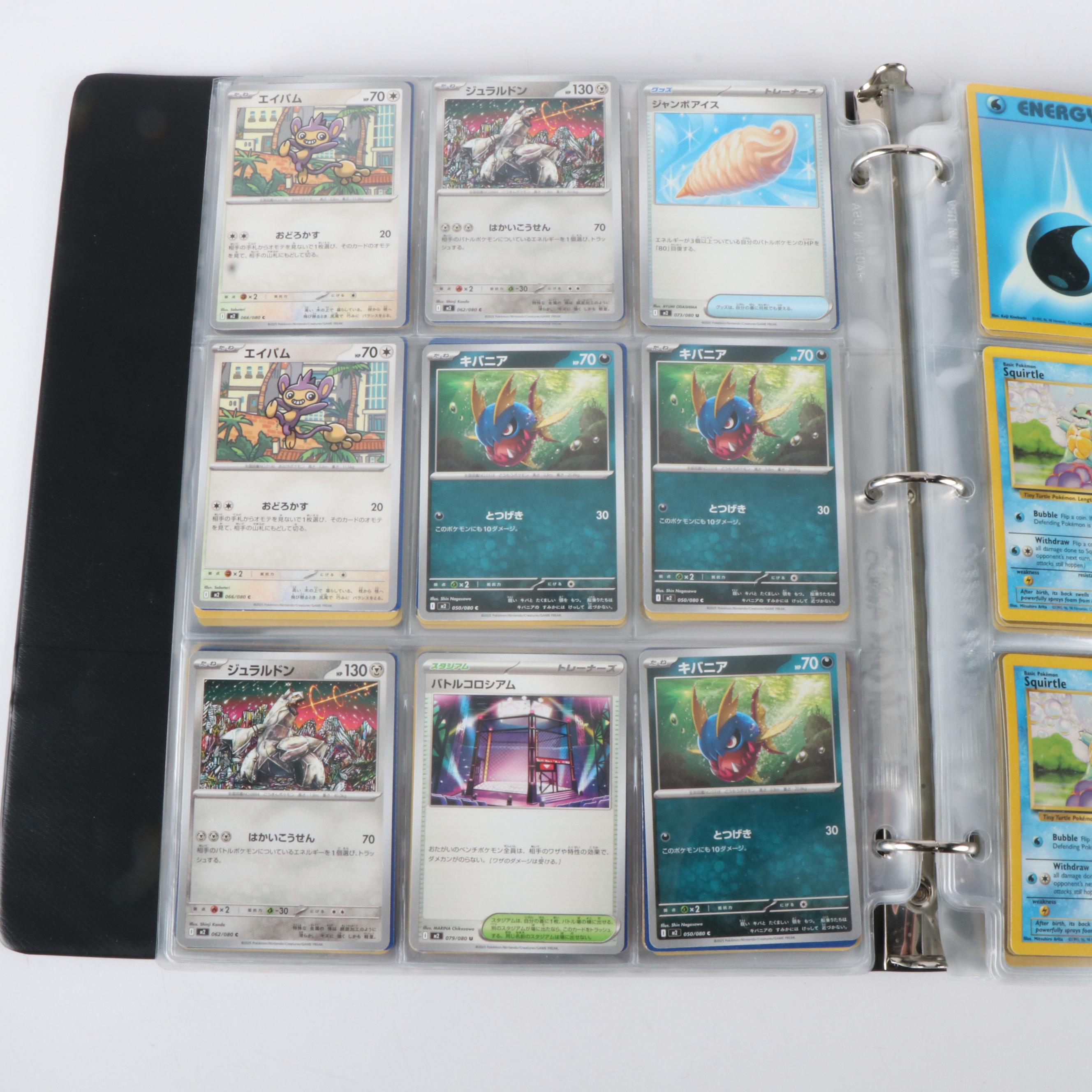Pokémon Card Collection Featuring Holos and More, 1990s–2020s | EBTH