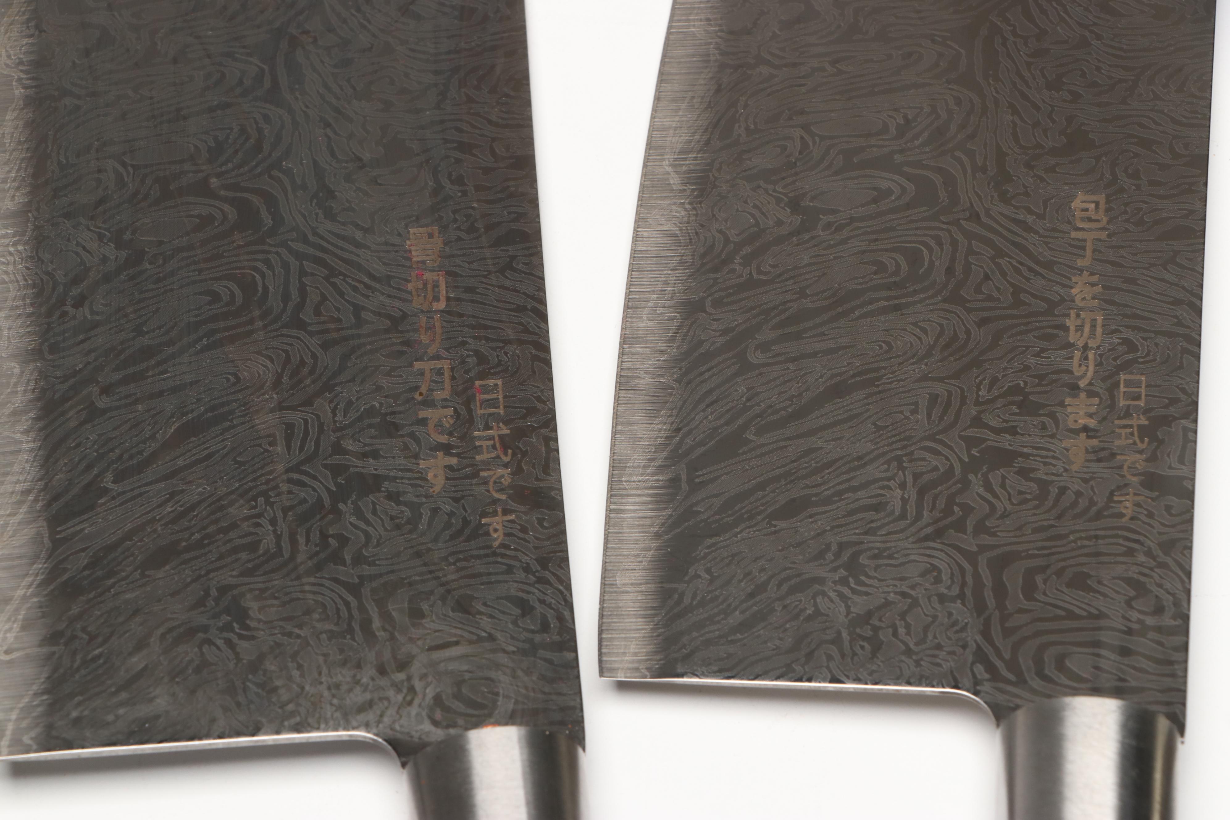 Japanese Style Etched Stainless Steel Chef's Knife Set | EBTH