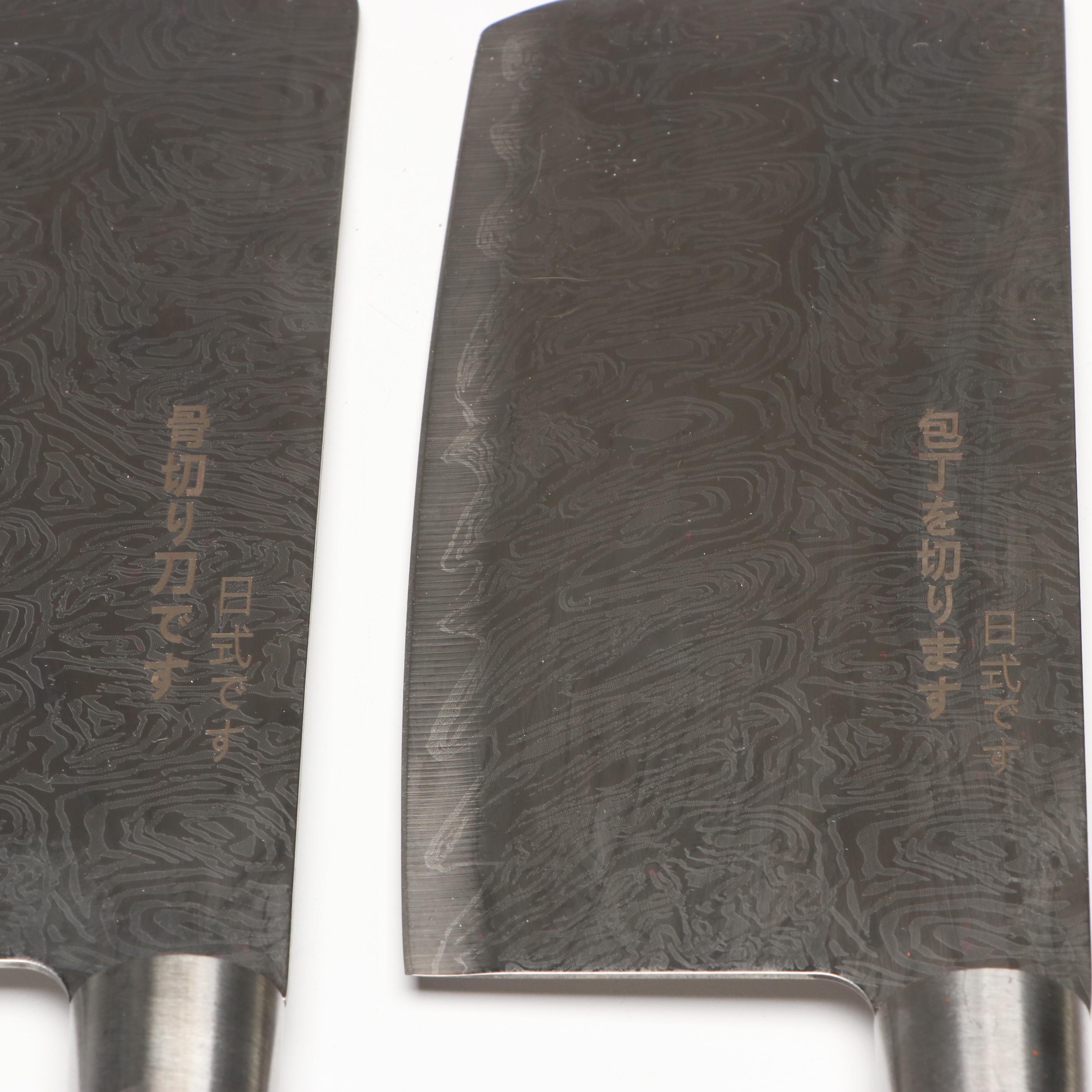 Japanese Style Etched Stainless and Dragon Scale Chef's Knives | EBTH