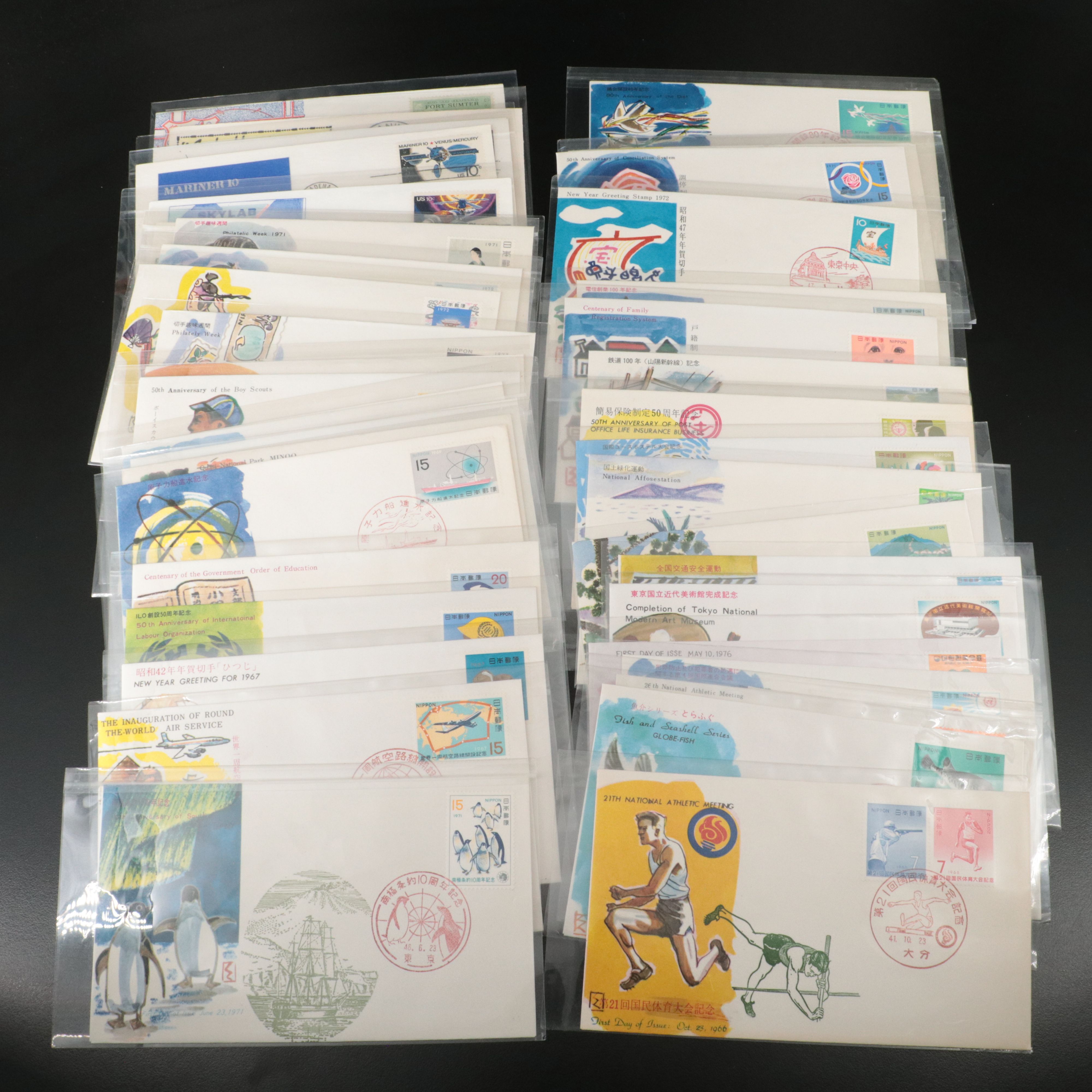 Collection of More Than 250 First Day Covers From Around the World | EBTH