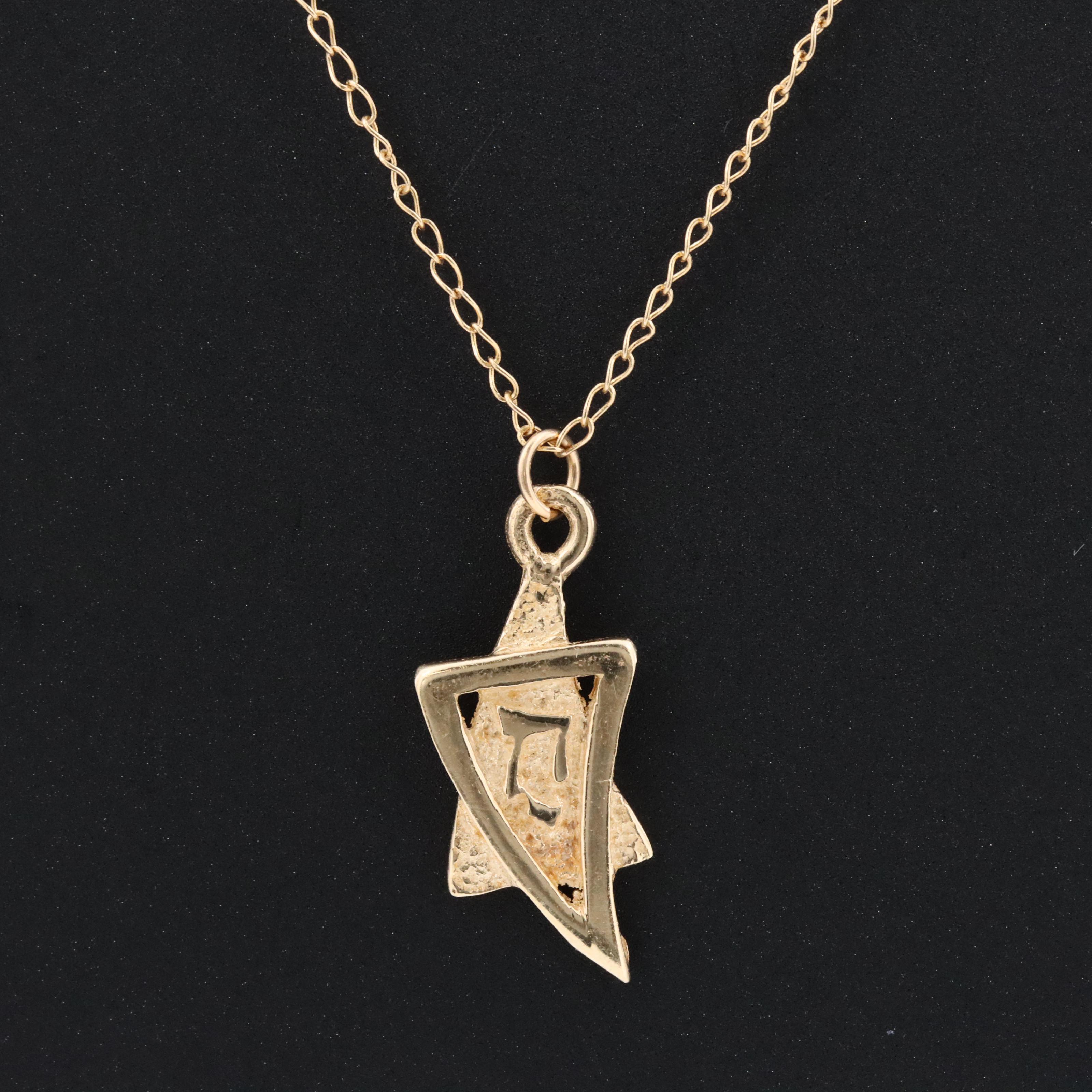 14K Star of David Pendant Necklace | EBTH