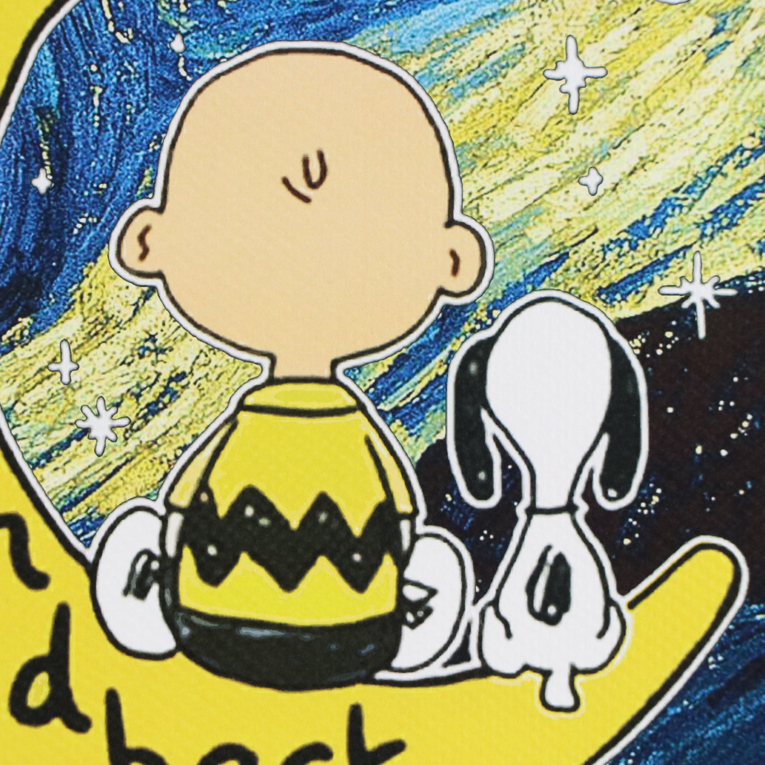 Death NYC Digital Print of Charlie Brown x Starry Night, 2023 | EBTH