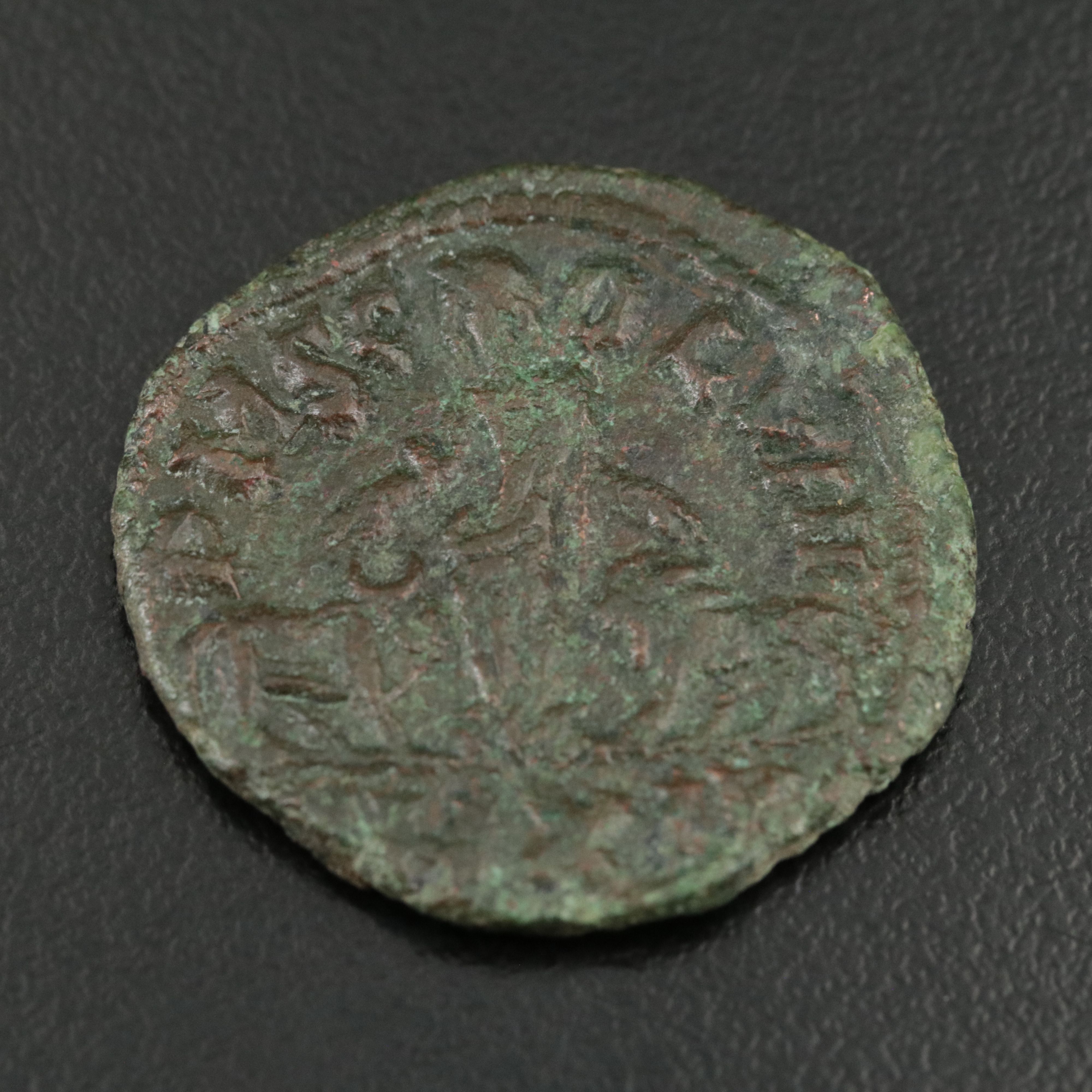 Ancient Roman Provincial Æ Dupondius Coin of Volusianus, ca. 253 A.D ...