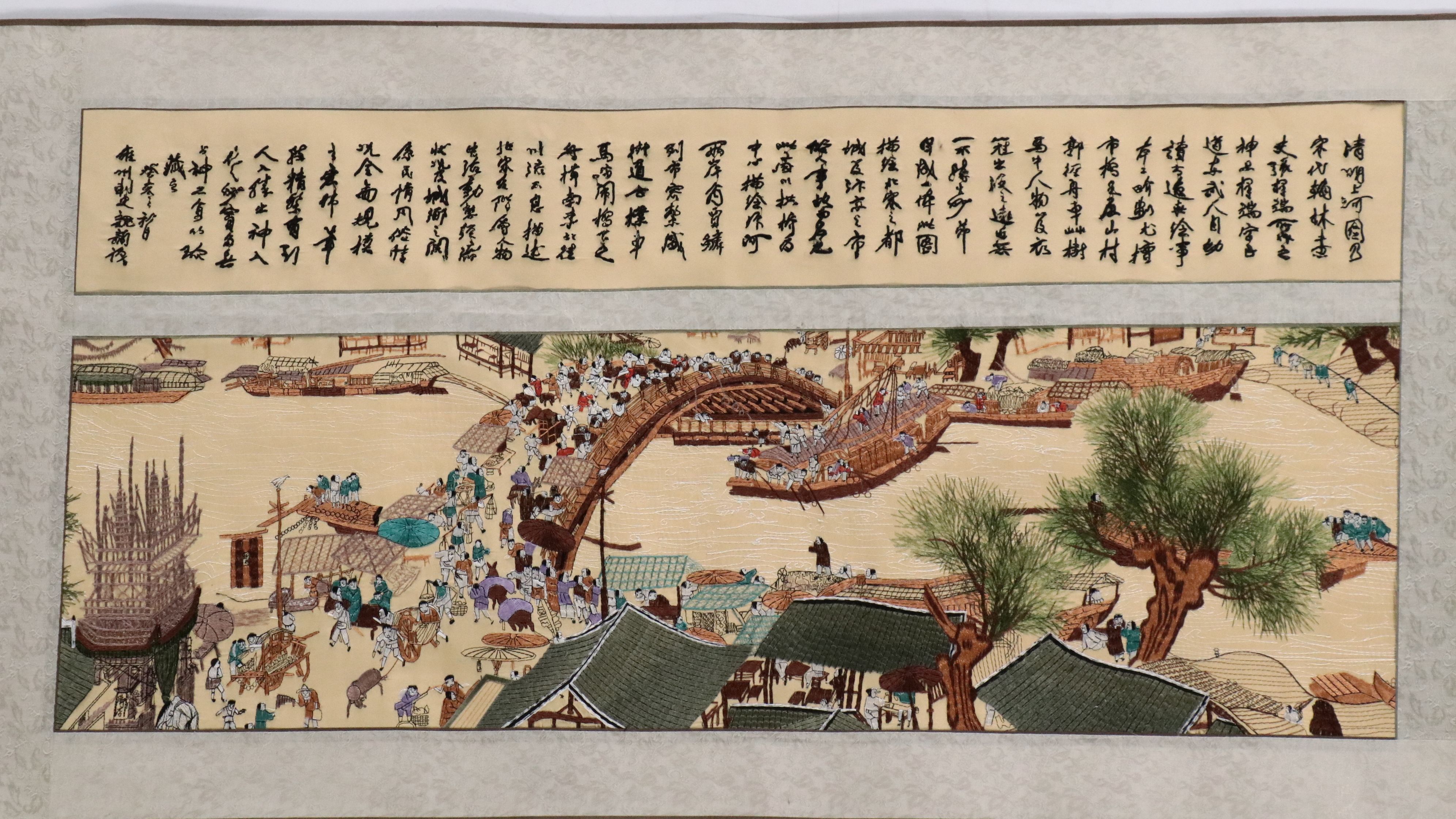 Chinese Embroidered Silk Panel After Zhang Zeduan and Other Watercolor ...