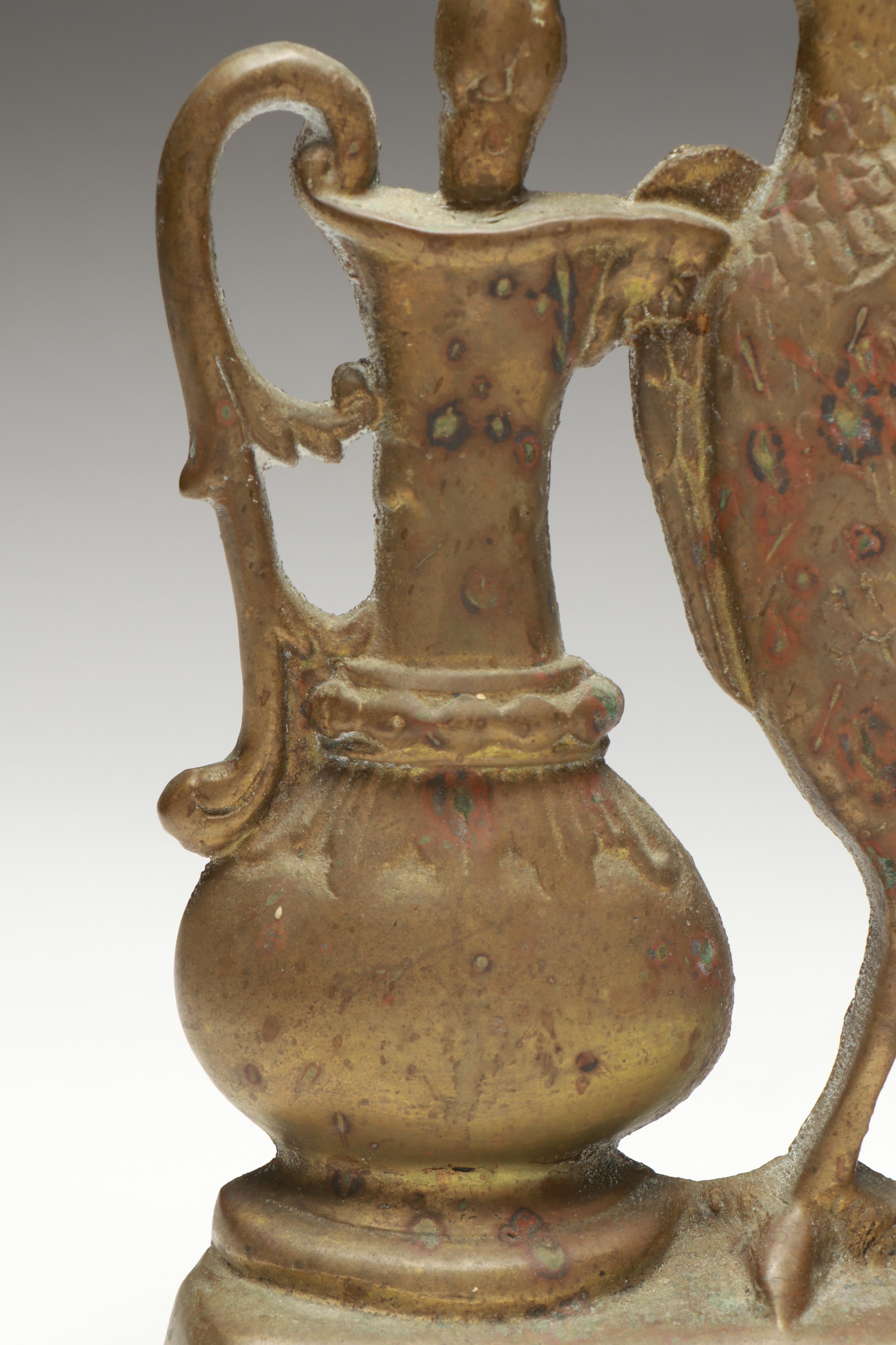 Heron Drinking from Ewer Cast Brass Doorstop | EBTH