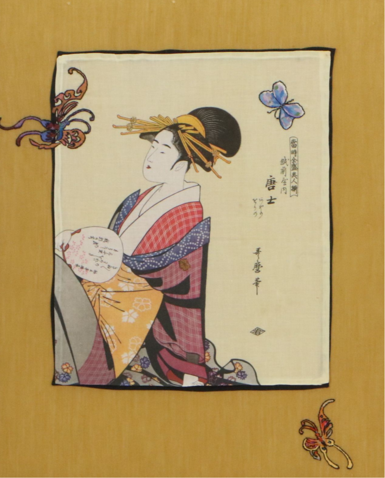 Embellished Fabric Japanese Screen Print, Mid-20th Century | EBTH