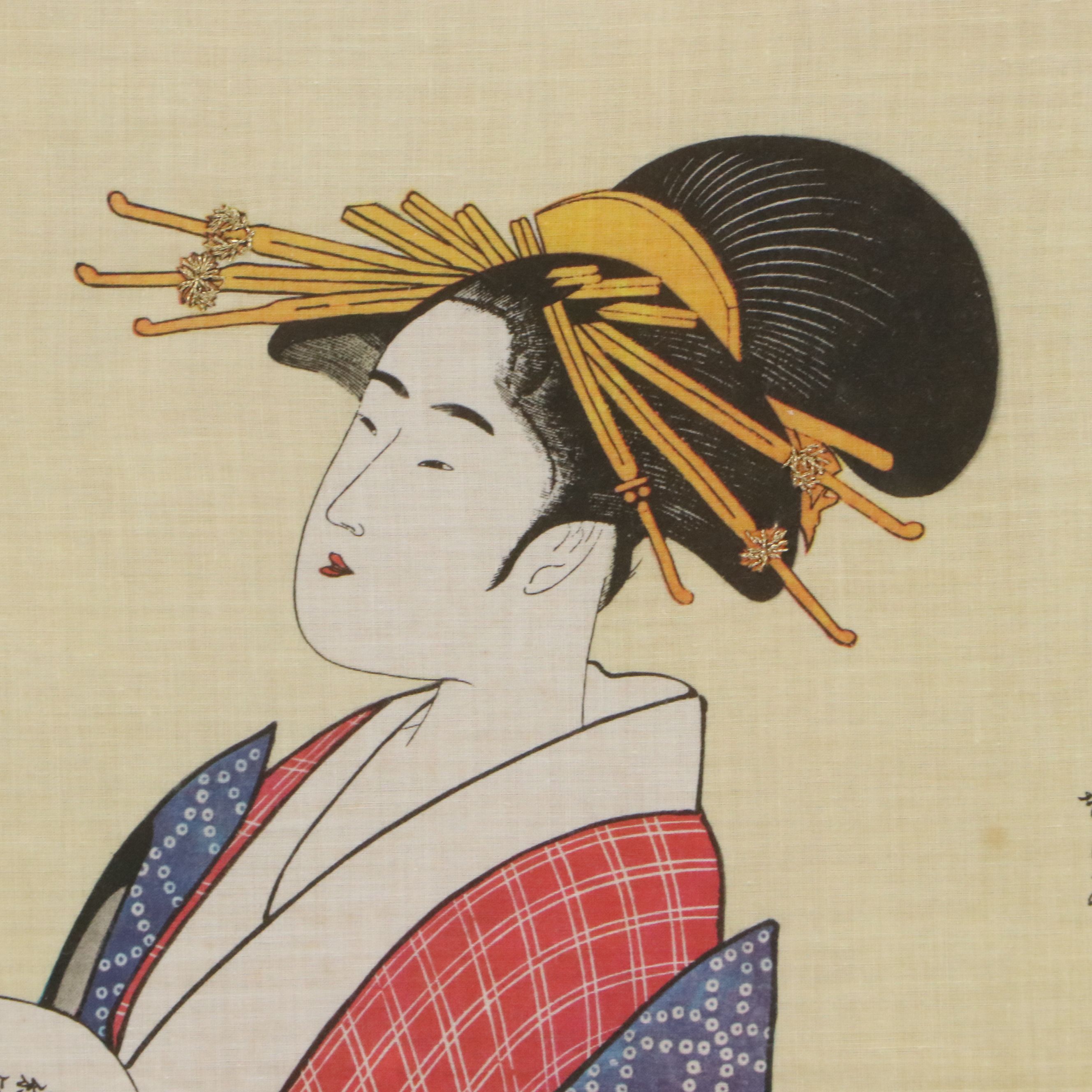 Embellished Fabric Japanese Screen Print, Mid-20th Century | EBTH