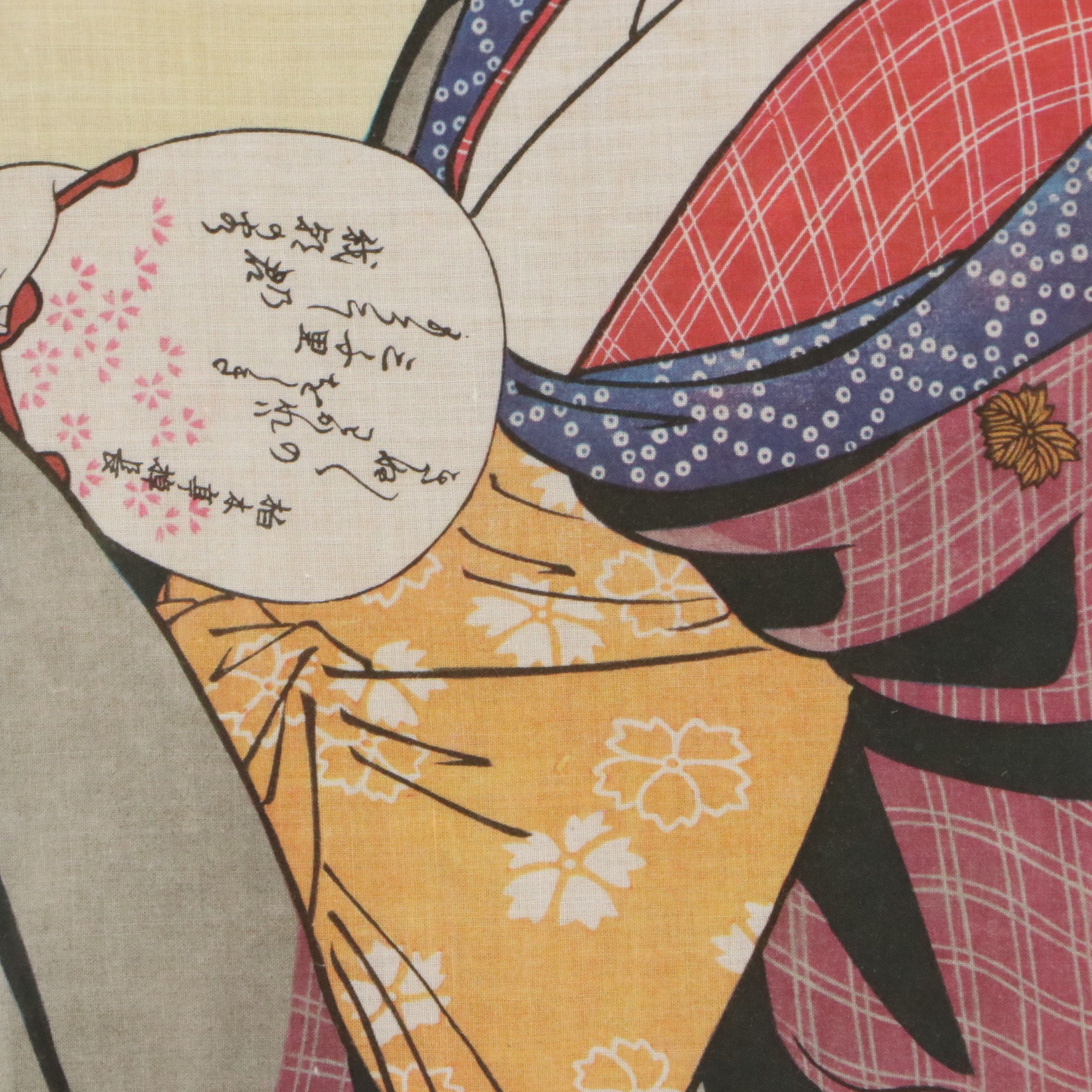 Embellished Fabric Japanese Screen Print, Mid-20th Century | EBTH