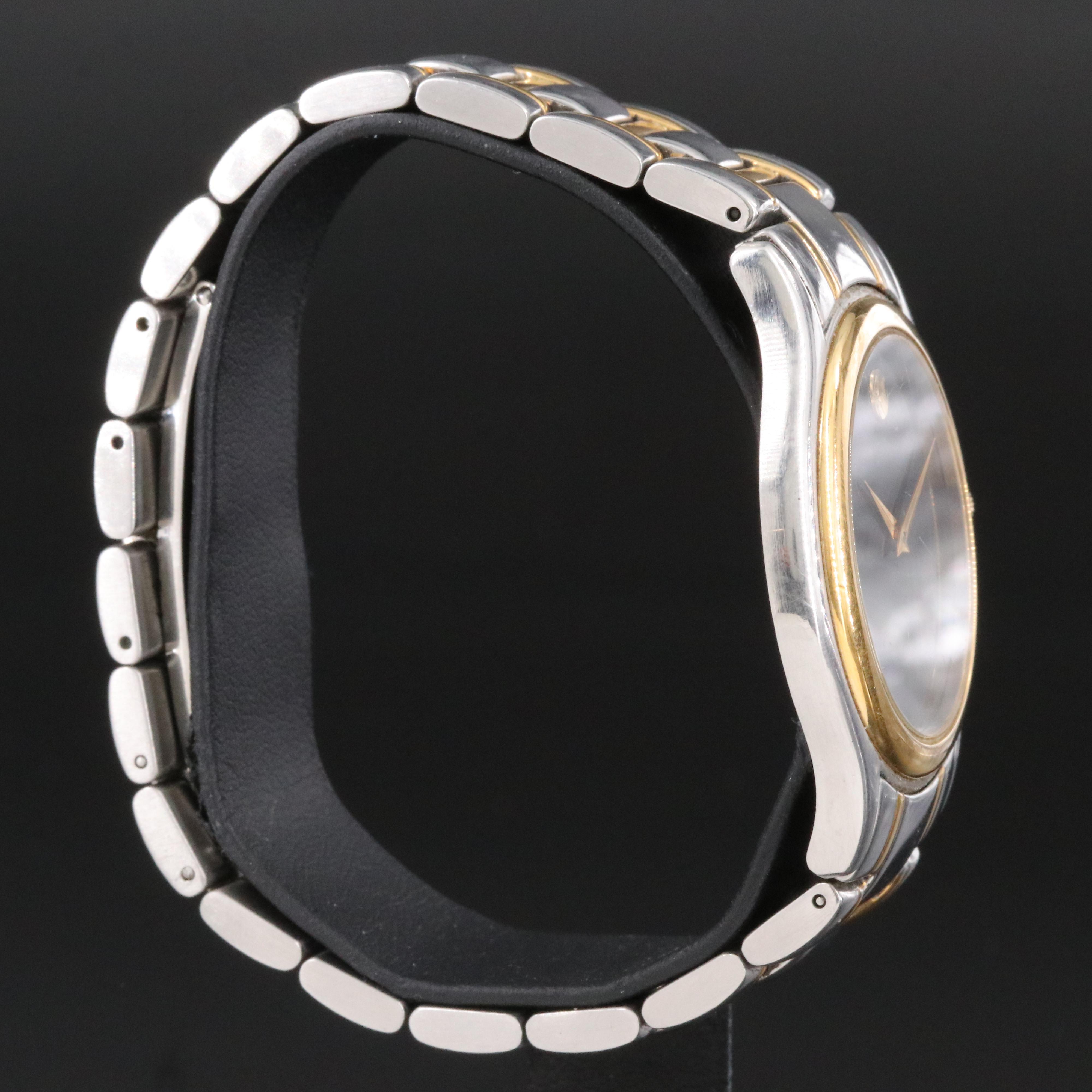 Movado Museum Classic Watch | EBTH