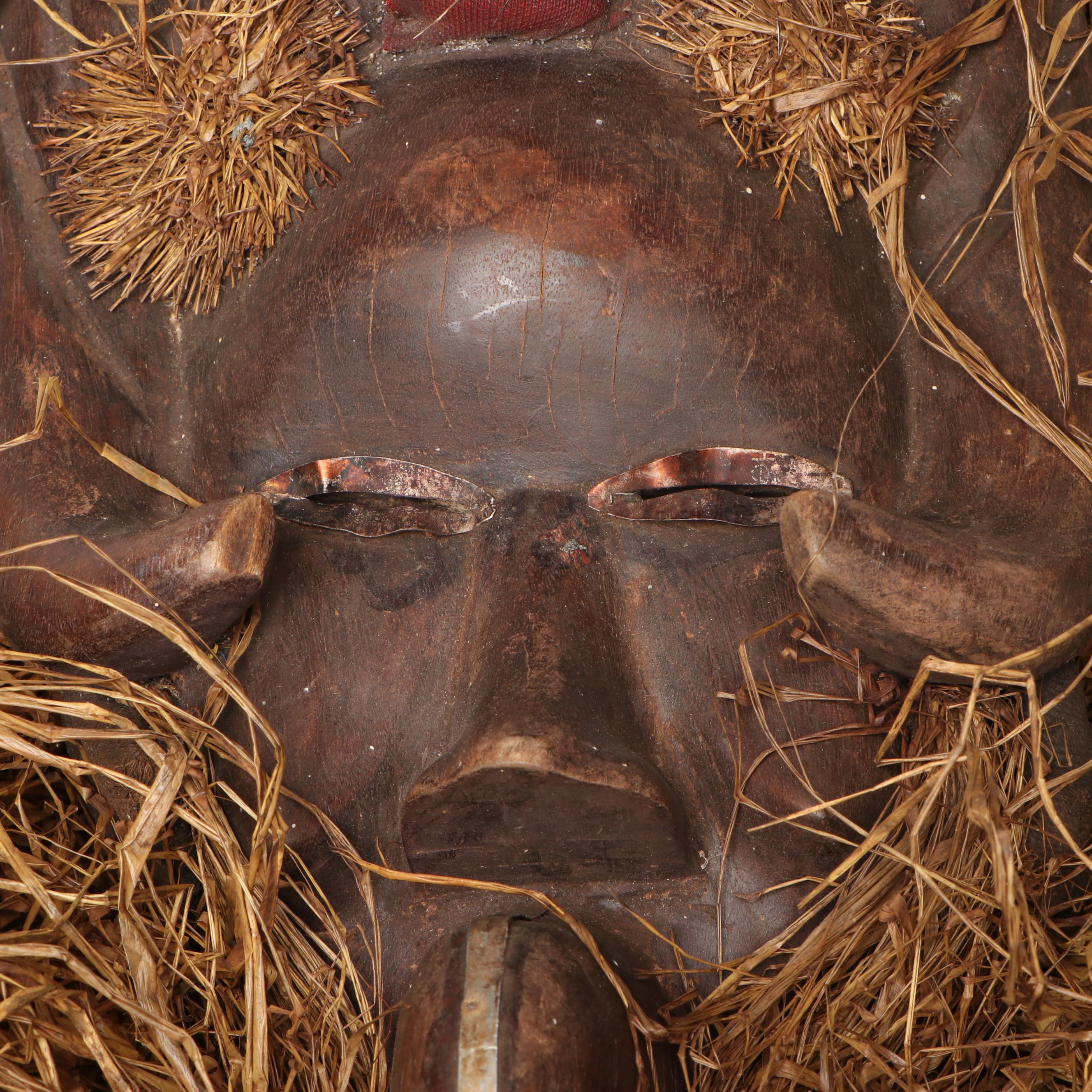 West African Dan Peoples Raffia and Carved Wood Mask | EBTH