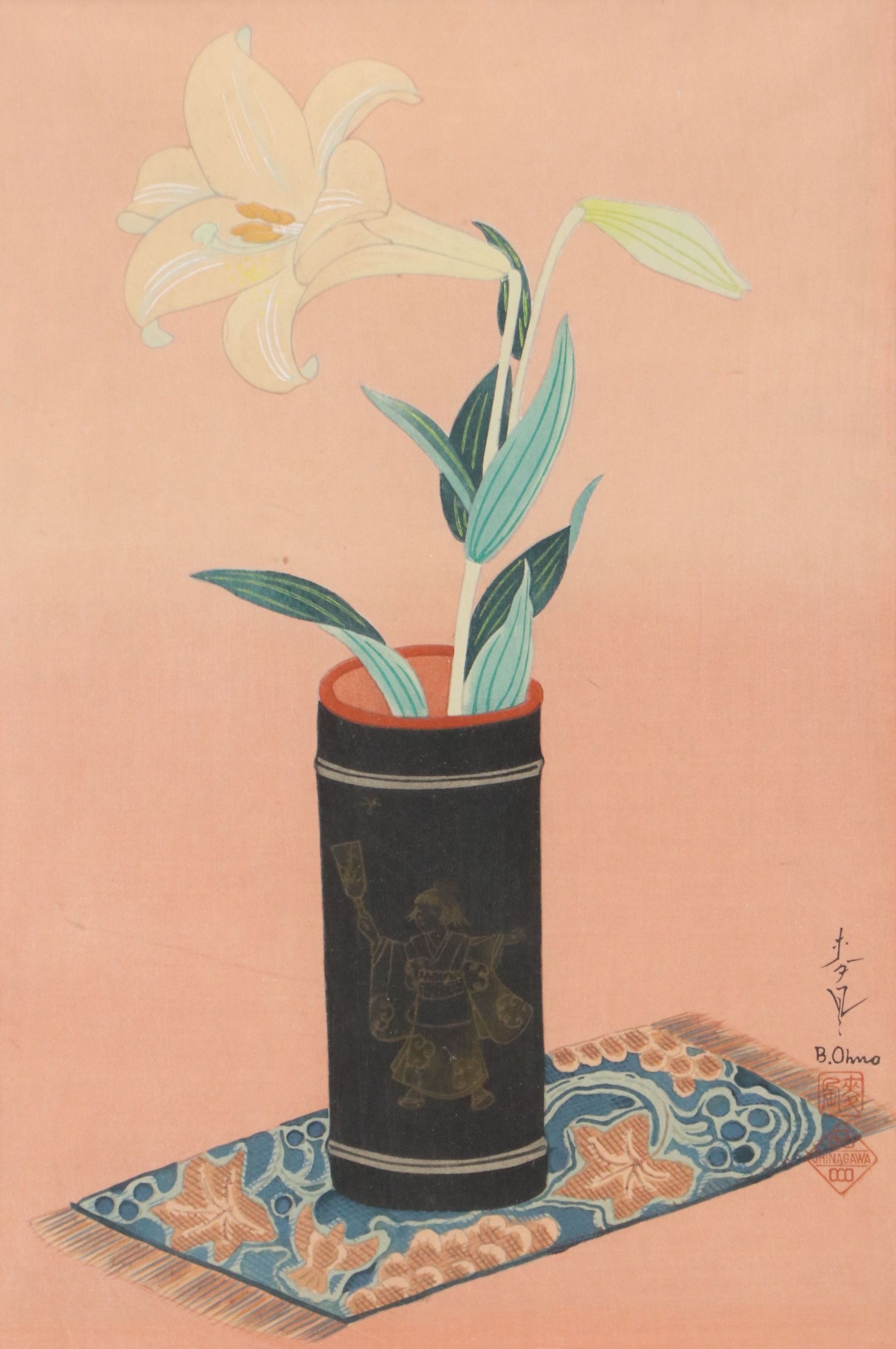 Bakufu Ohno Watercolor Painting of Daffodil, 20th Century | EBTH