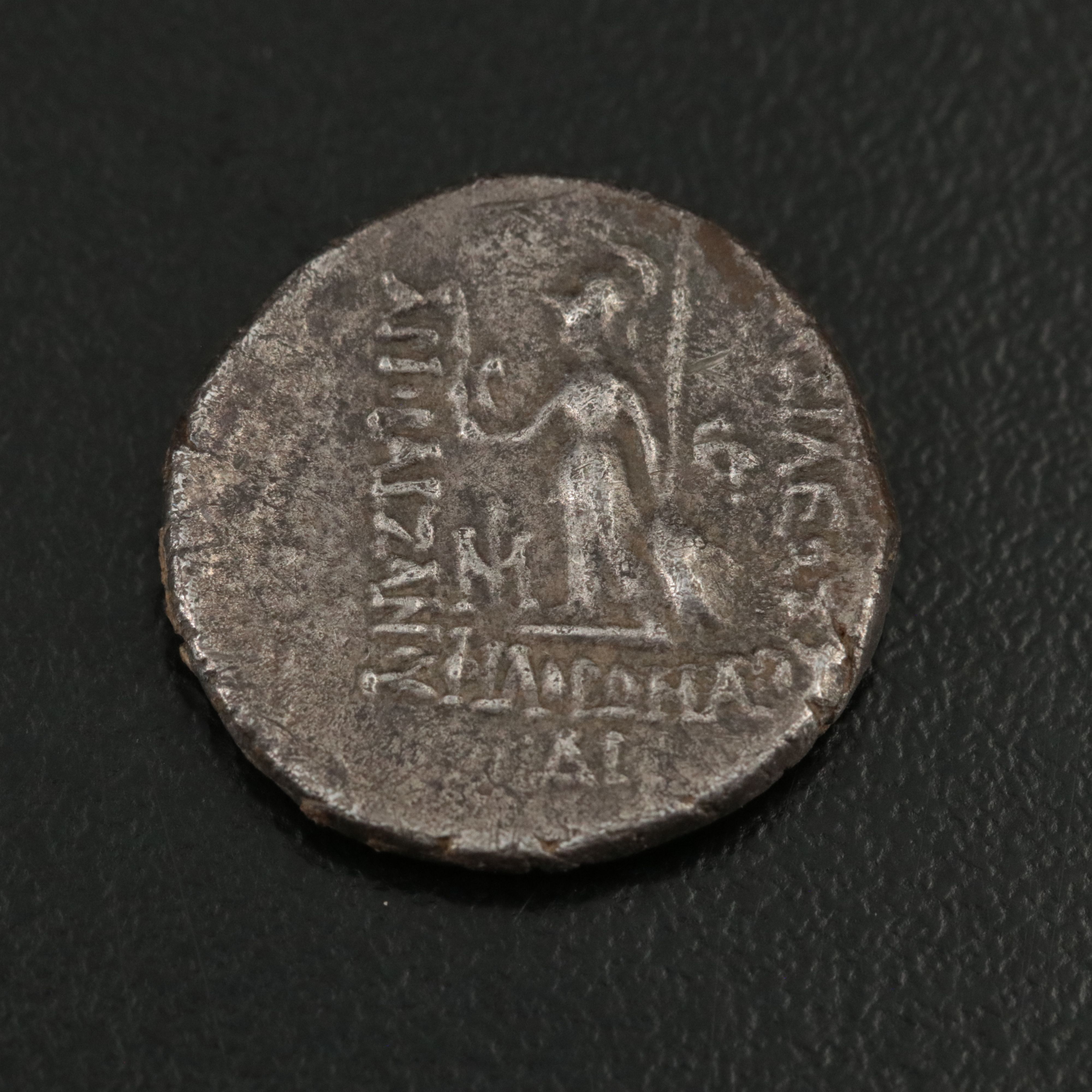 Ancient Kings of Cappodocia AR Drachm Coin of Ariobarzanes I, ca. 70 B ...