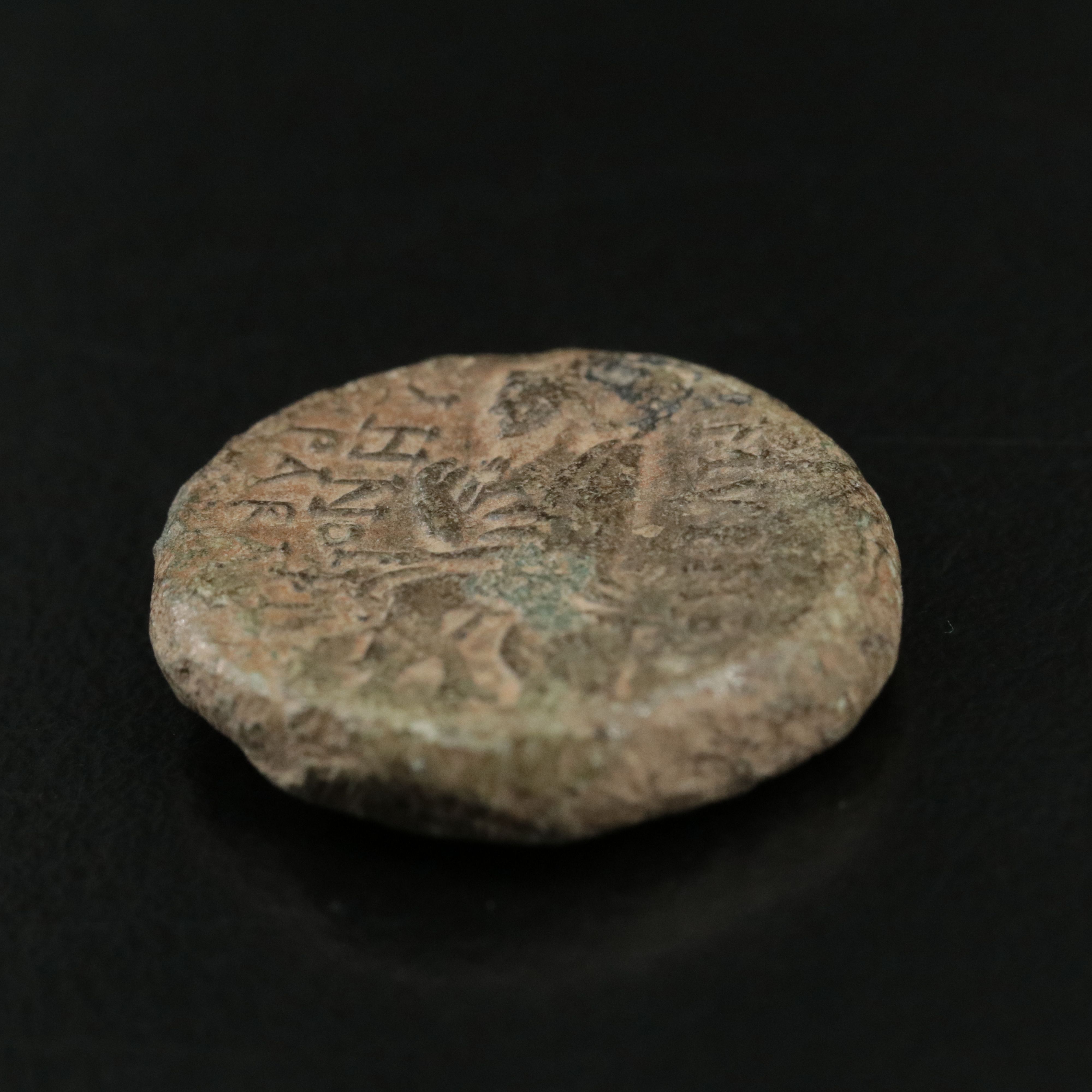 Ancient Lydia, Sardia Æ 18 Coin, ca. 218-238 AD | EBTH