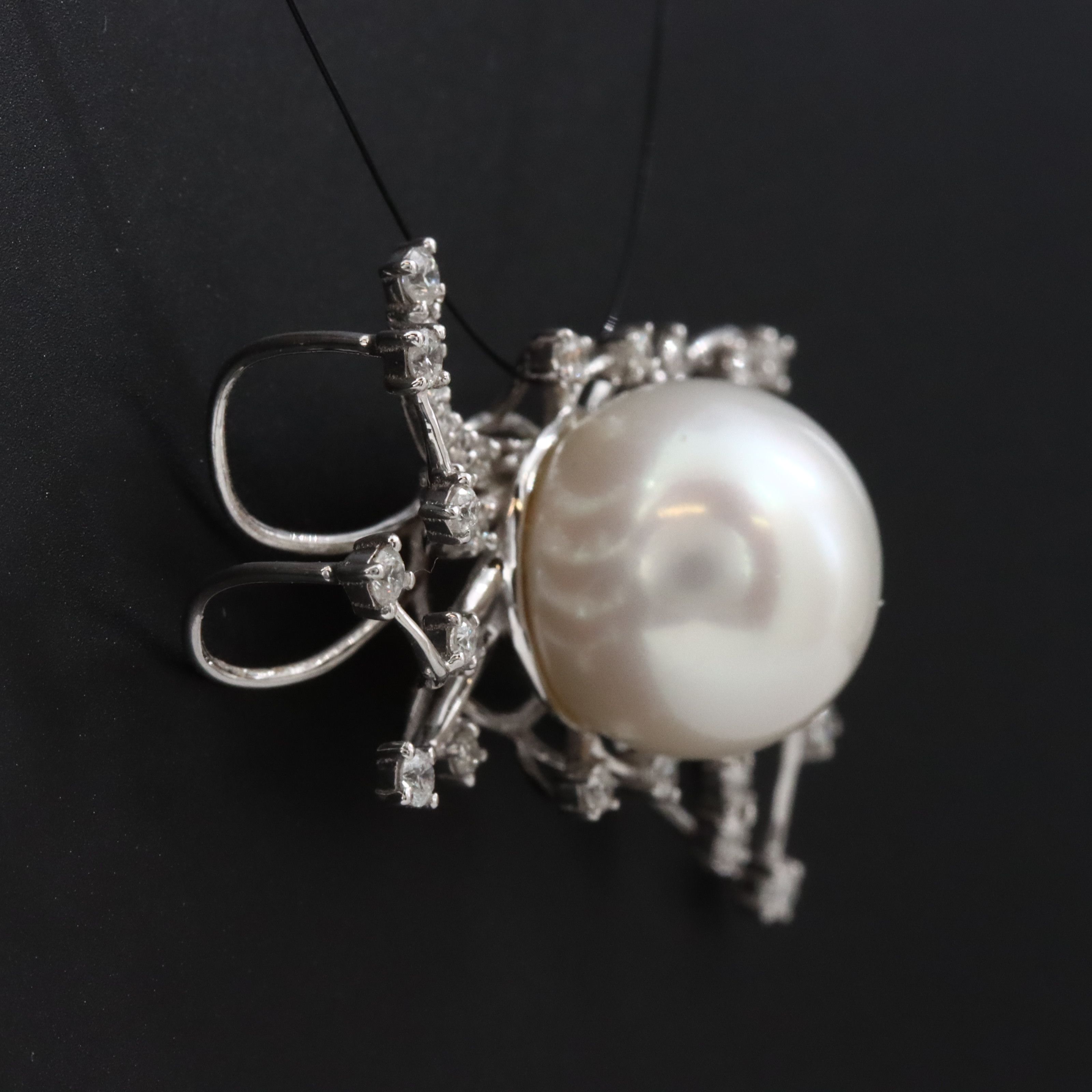 18K Pearl and Diamond Spray Pendant | EBTH