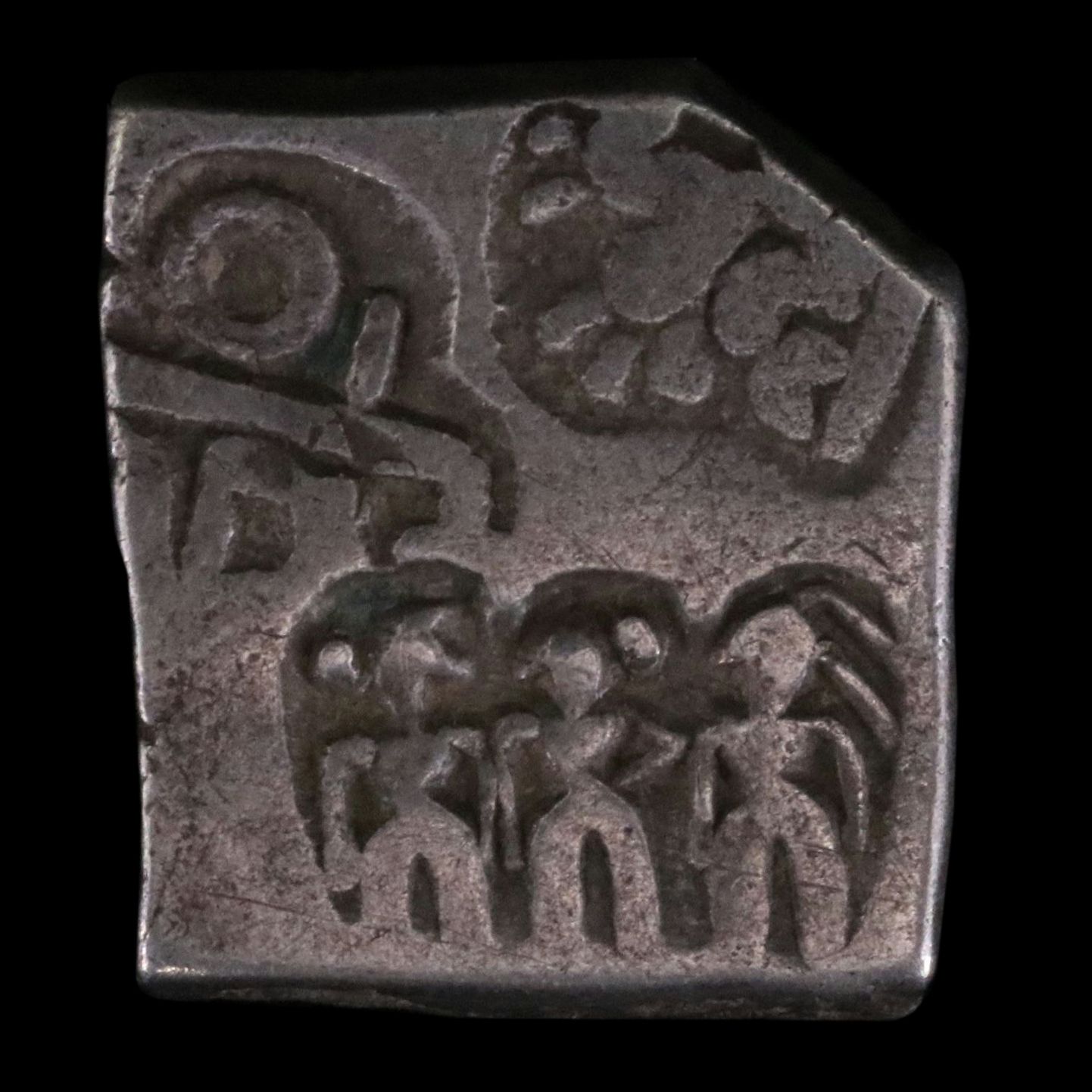 Ancient India Mauryan Empire AR Karshapana Coin, ca. 200 B.C. | EBTH