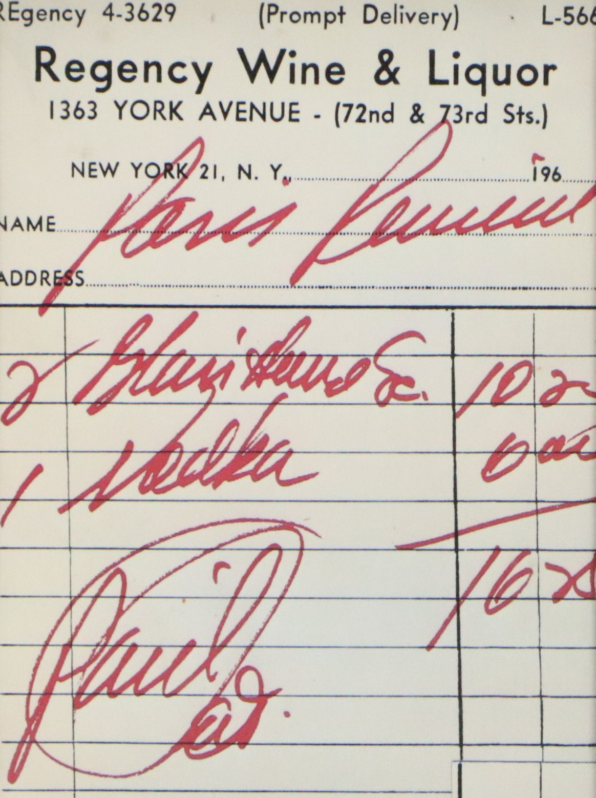 Offset Lithograph After Andy Warhol "Paris Review (F. & S. 18)" | EBTH