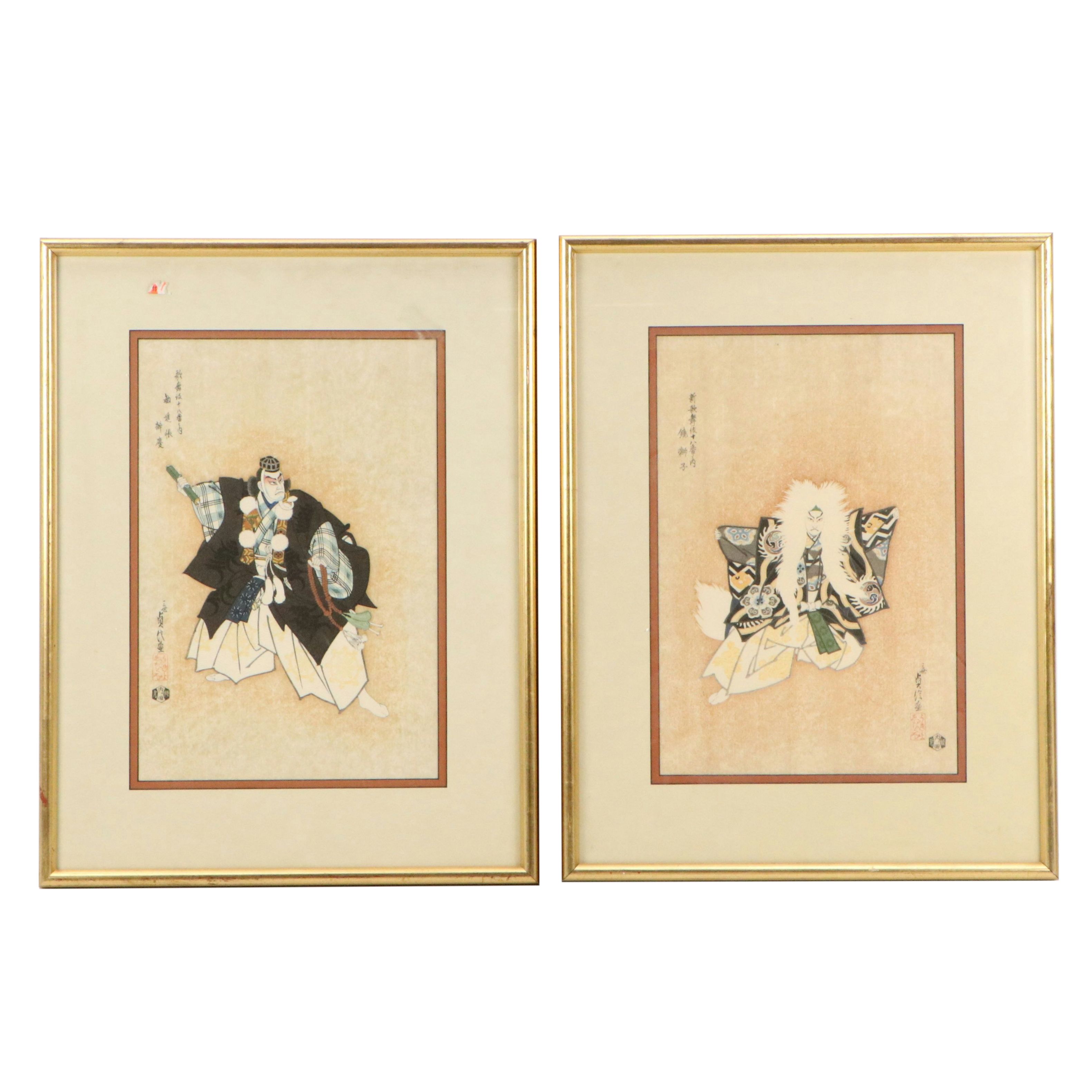 Sadanobu Hasegawa III Ukiyo-e Woodblocks Depicting Kabuki Actors, Mid ...